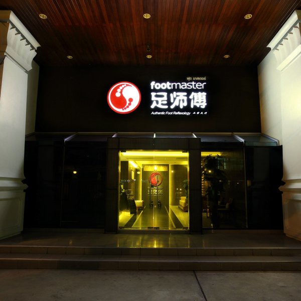 The Prime Massage Bangkok All You Need To Know Before You Go