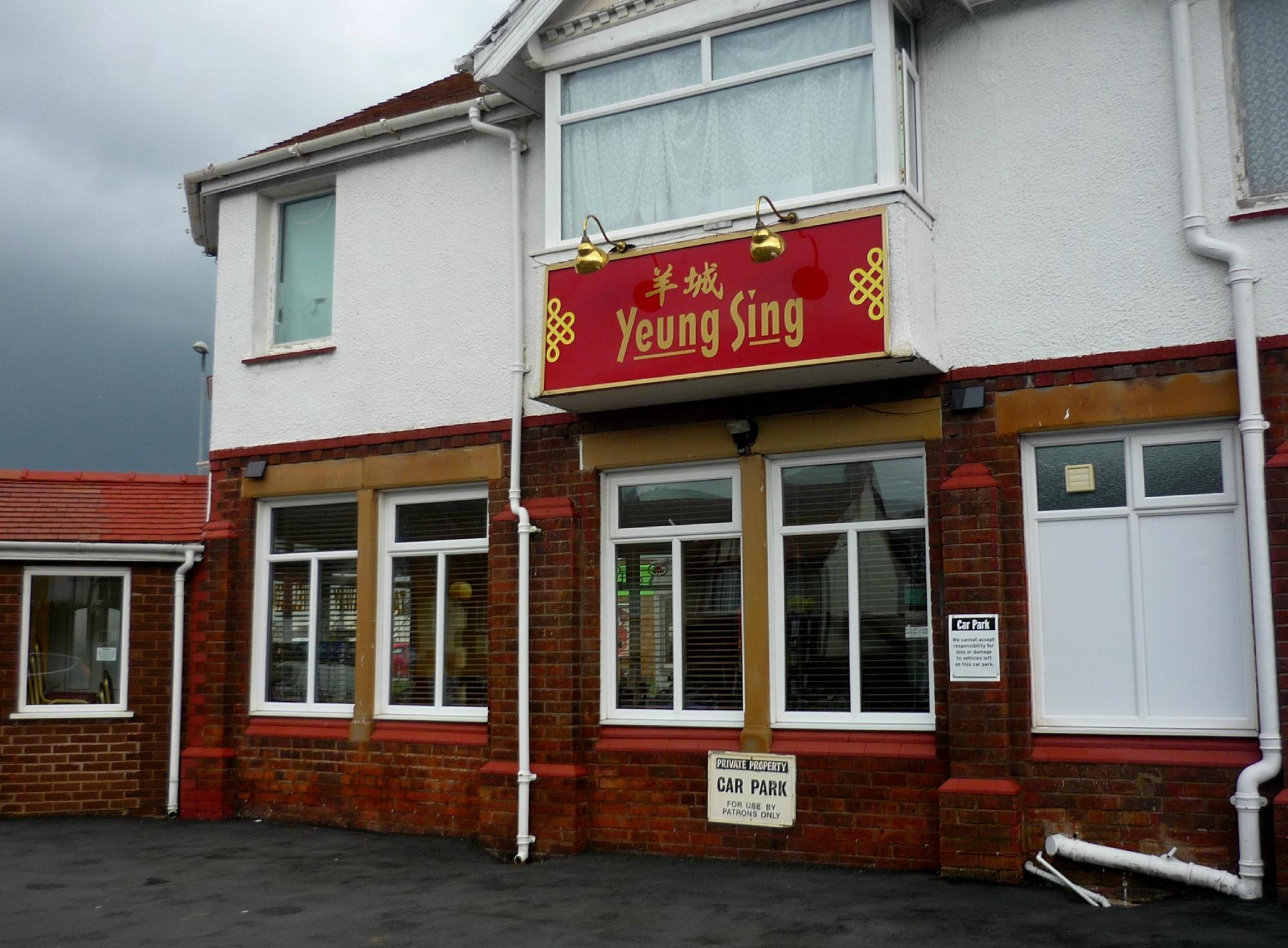 Yeung sing store