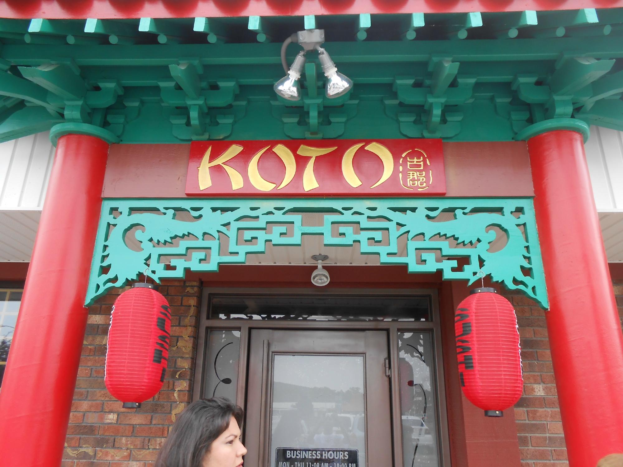 KOTO JAPANESE RESTAURANT Albany Menu Prices Restaurant Reviews Order Online Food Delivery Tripadvisor