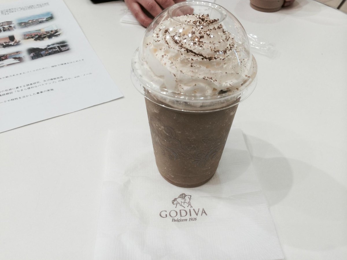 Godiva Aeon Mall Sapporo Hassamu Restaurant Reviews Photos And Phone