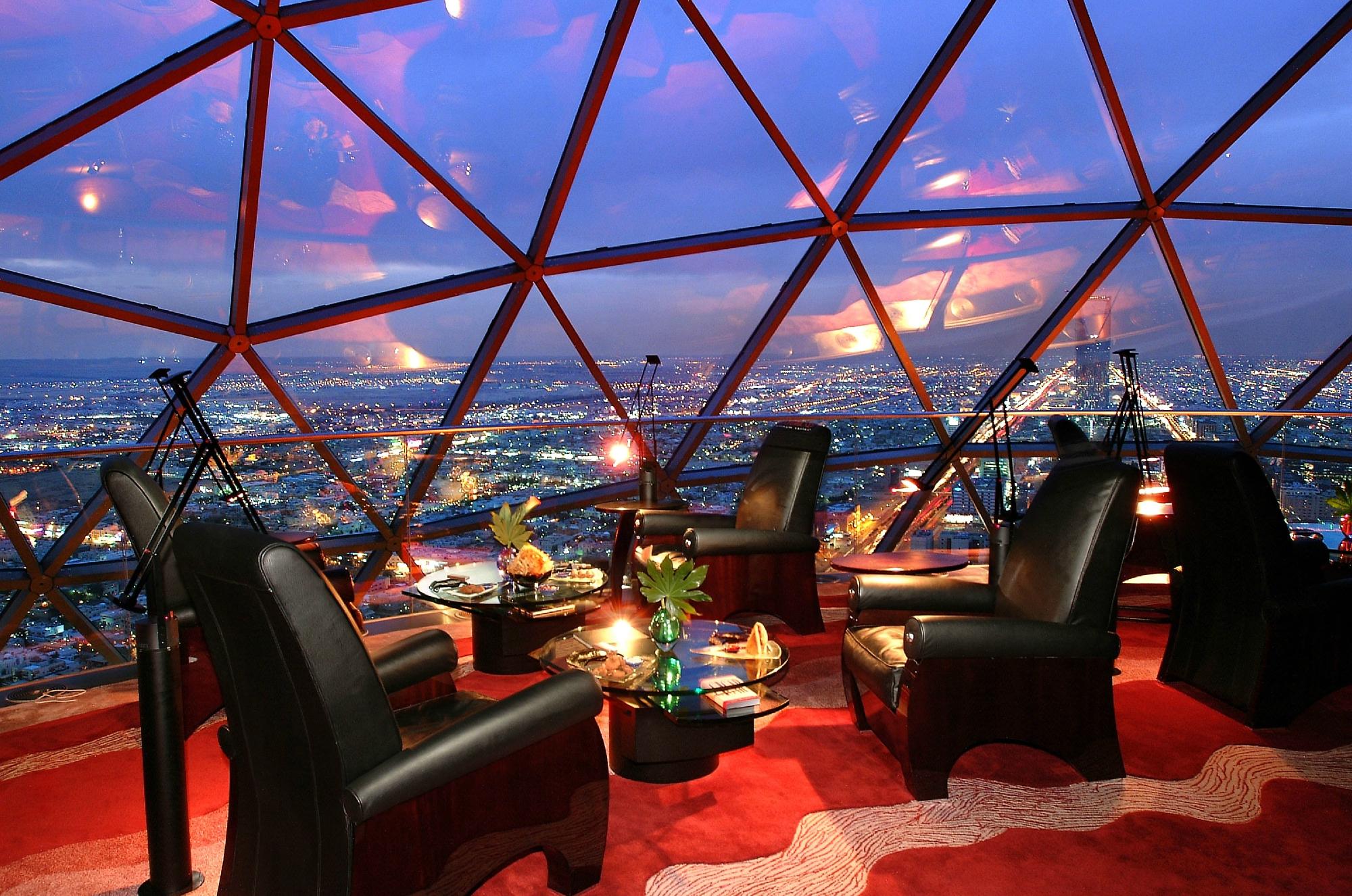 The globe restaurant store