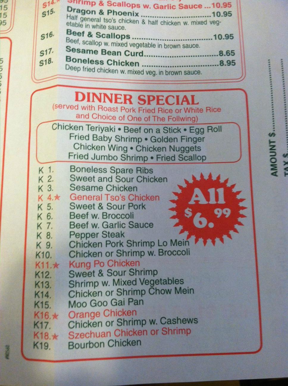 NEW NUMBER ONE CHINESE RESTAURANT Rochester Photos Restaurant Reviews Order Online Food Delivery Tripadvisor