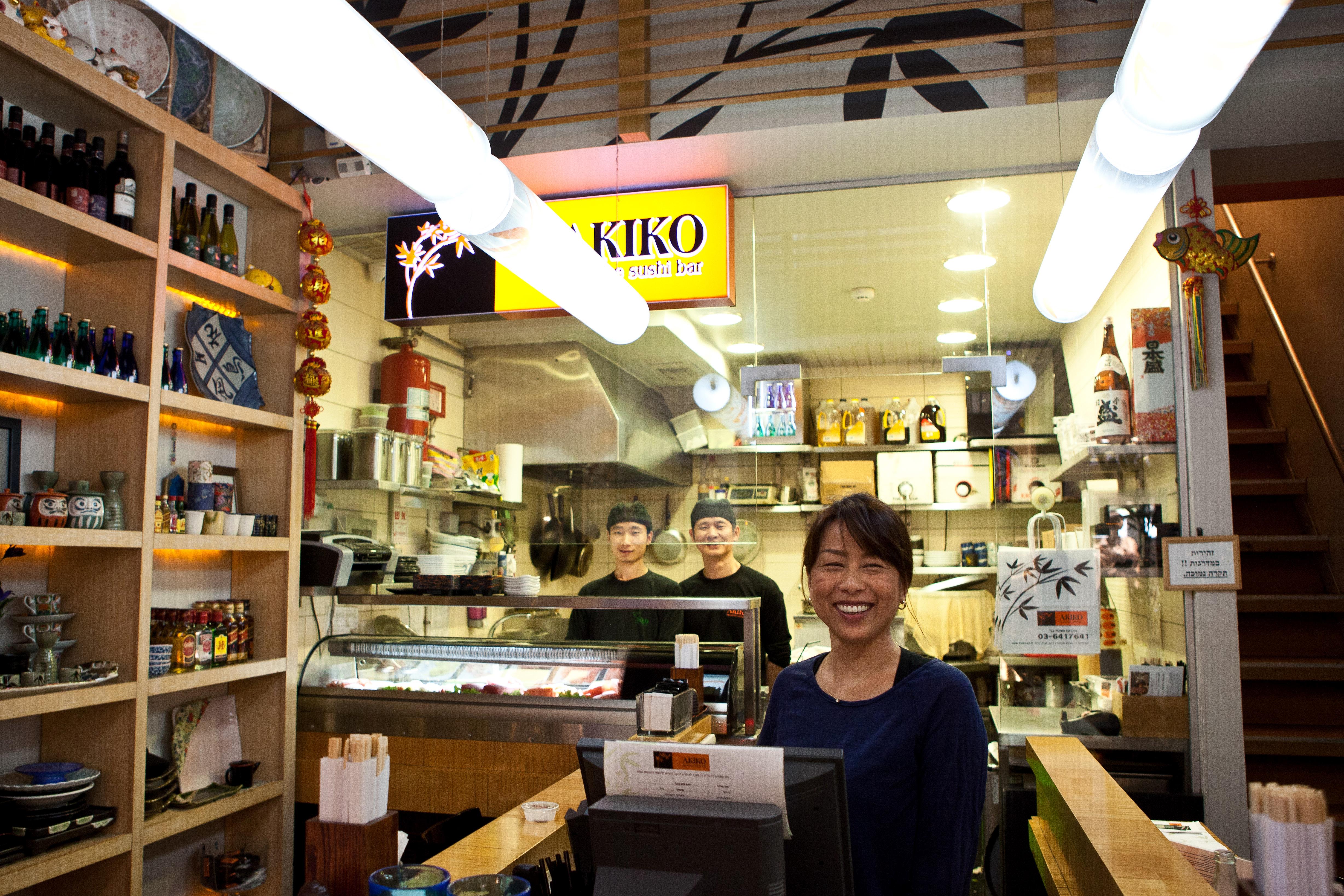 AKIKO SUSHI BAR Tel Aviv Menu Prices Restaurant Reviews Tripadvisor