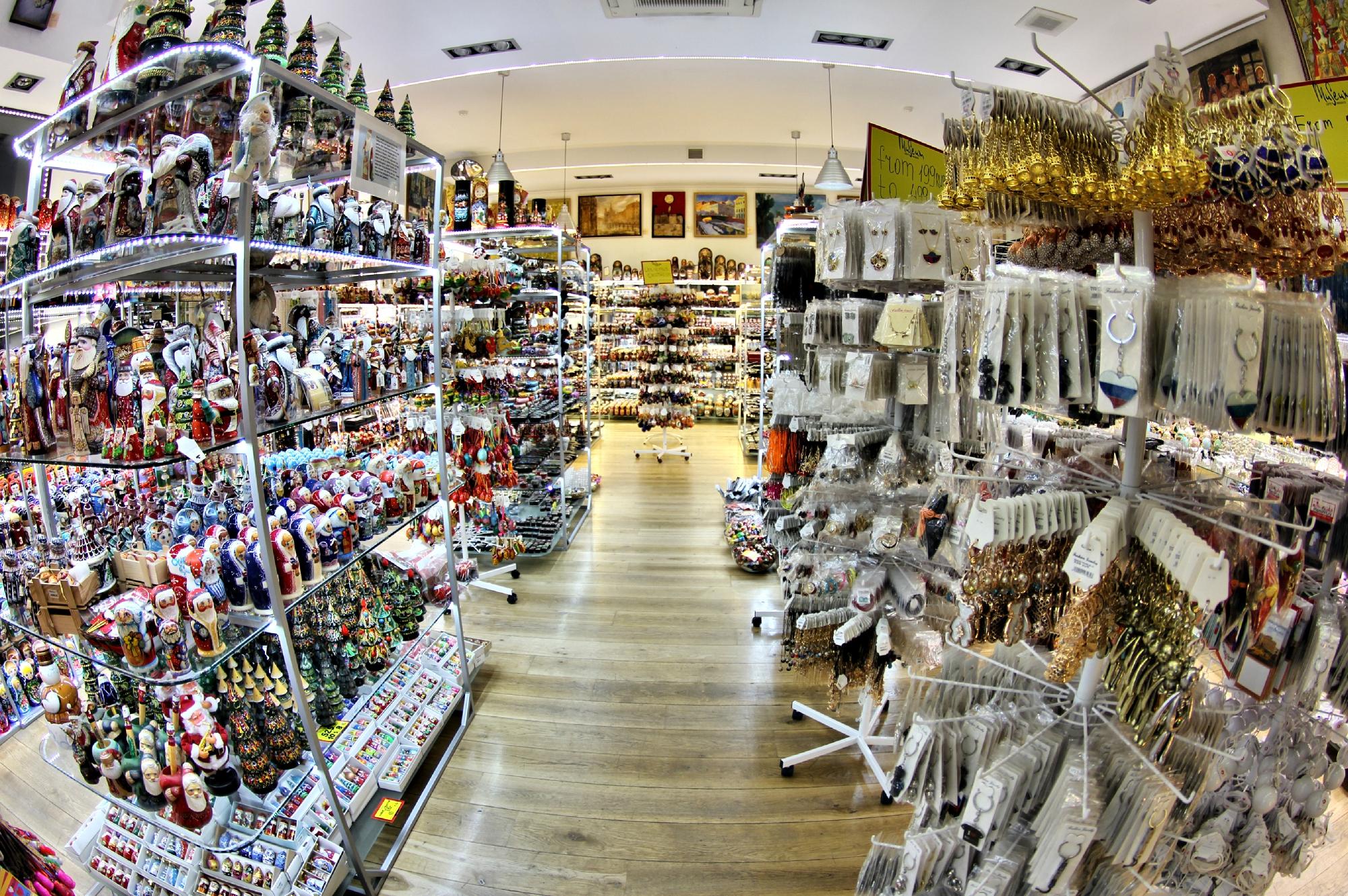GIFT SHOP MUSEUM 2025 Everything You Need to Know BEFORE You Go with Photos