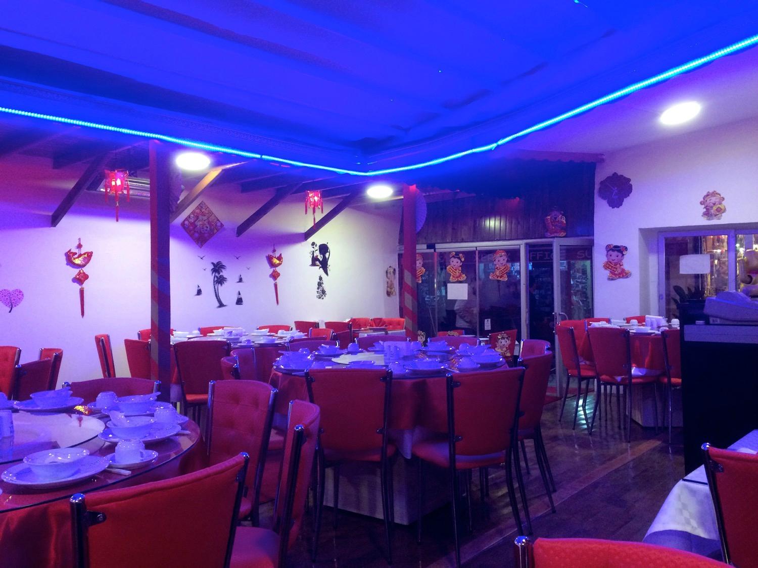 New asian restaurant store