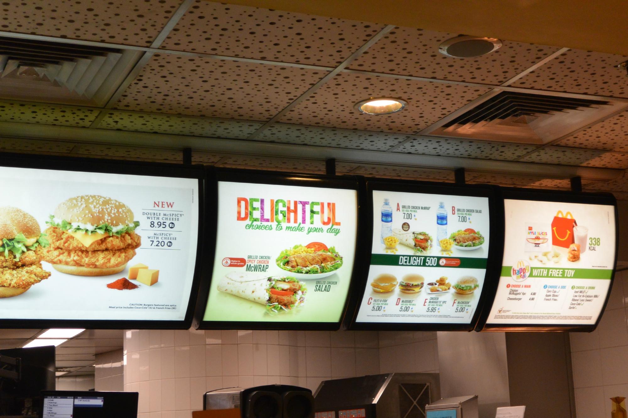 McDonald s Tripadvisor