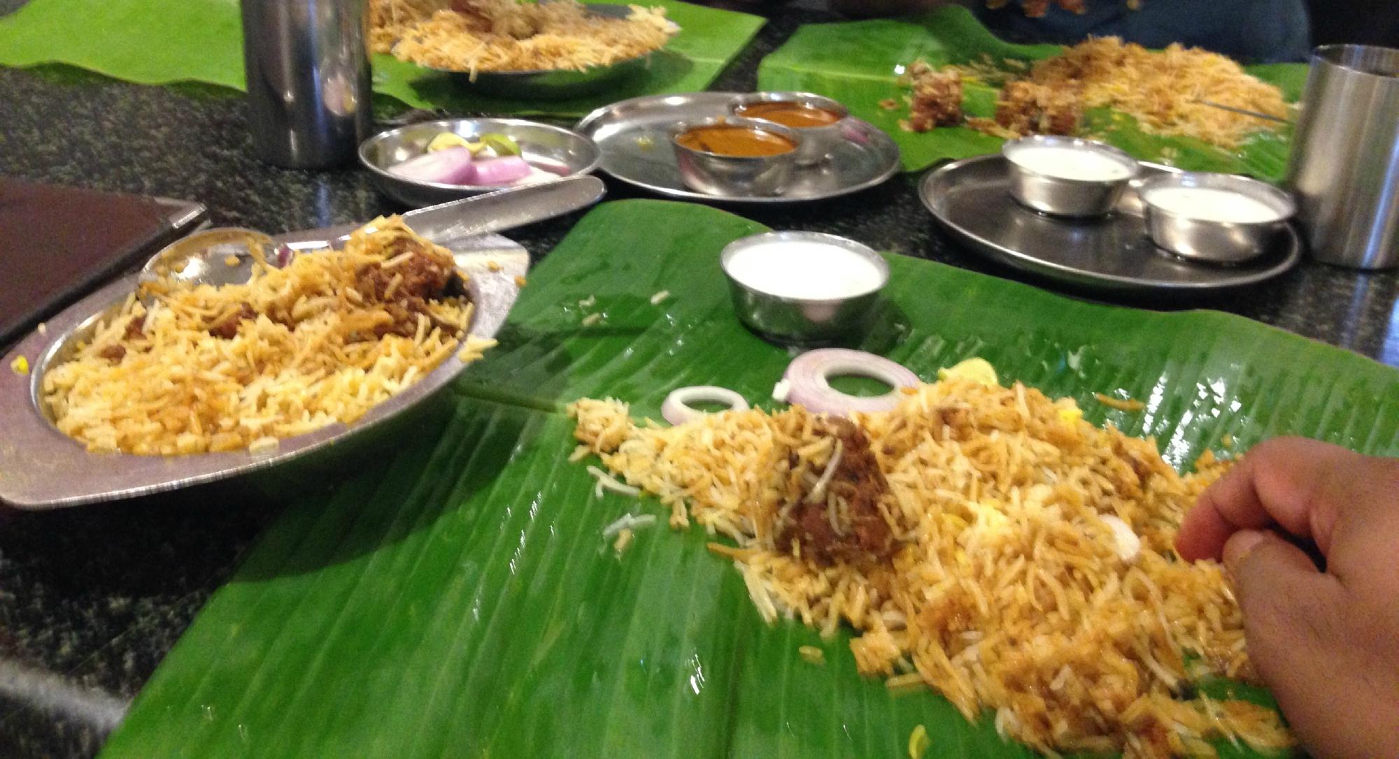 Biryani house near me store