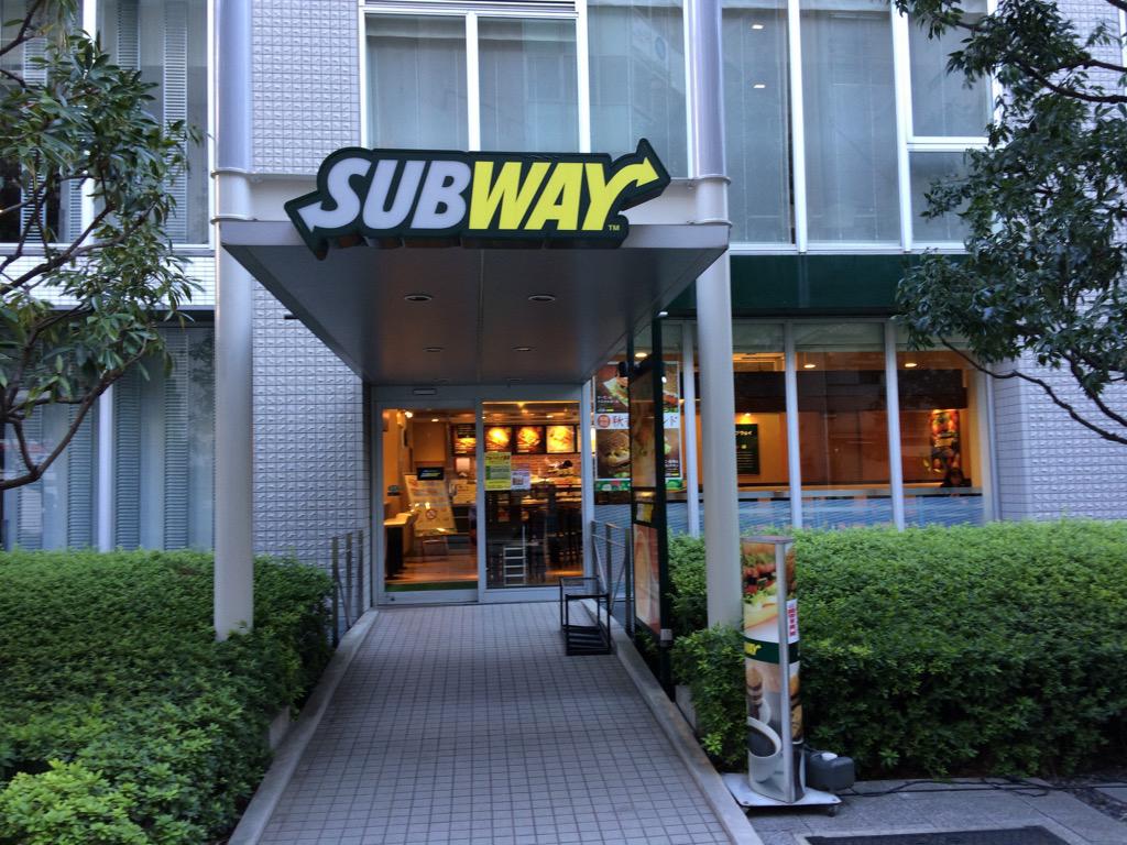 サブウェイ 秋葉原タイムズタワー店 (千代田区) の口コミ14件 サブウェイ 秋葉原タイムズタワー店 (千代田区) の口コミ14件