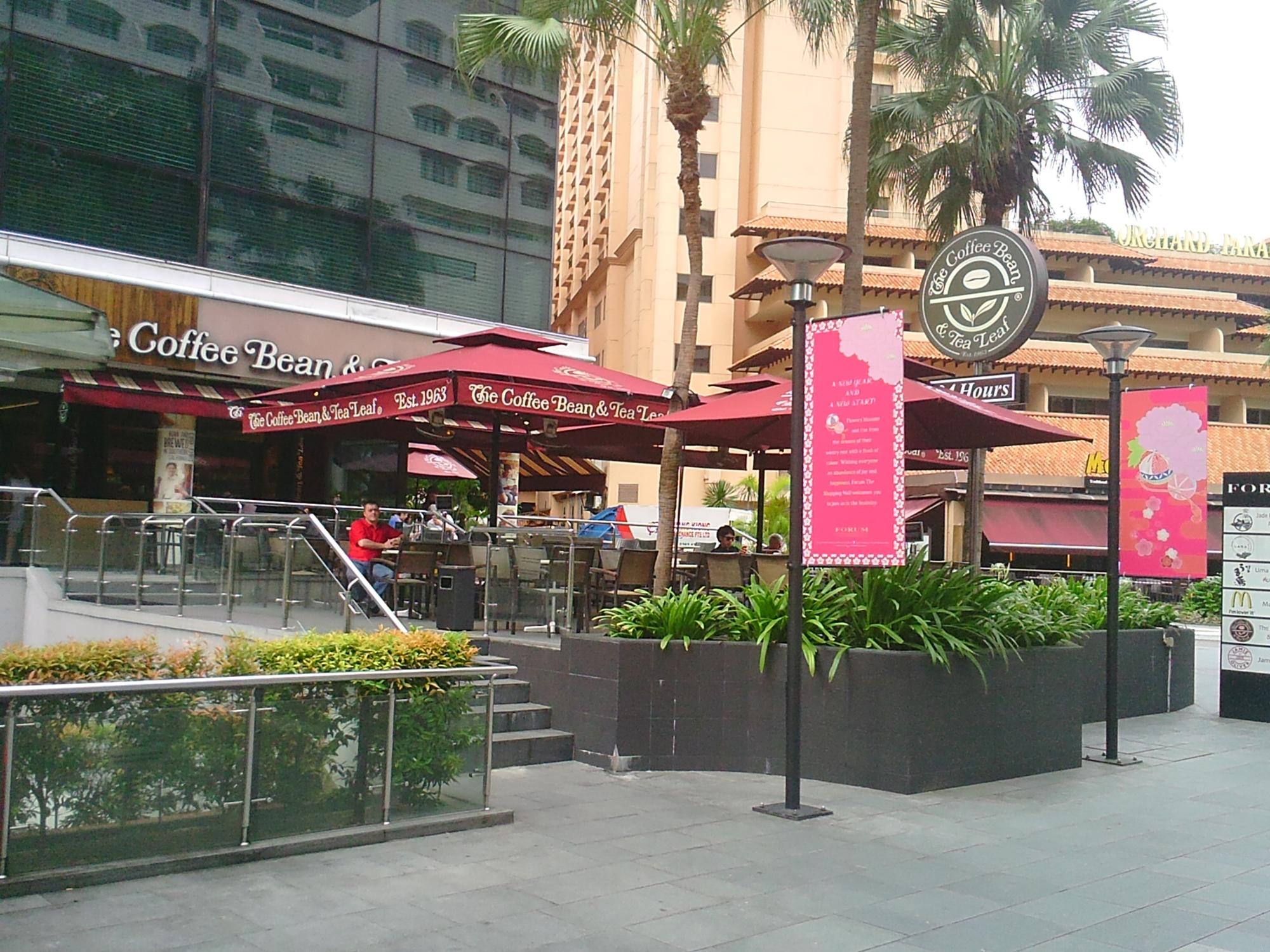Coffee orchard store