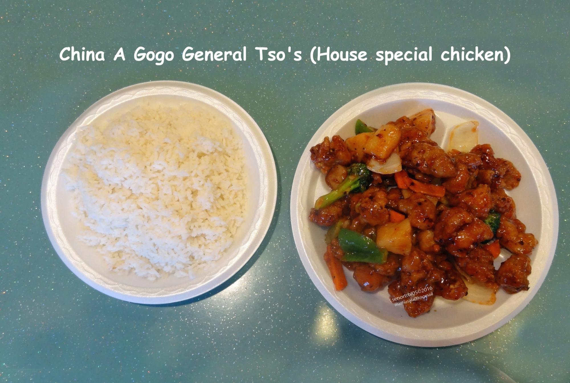 China a go go delivery store