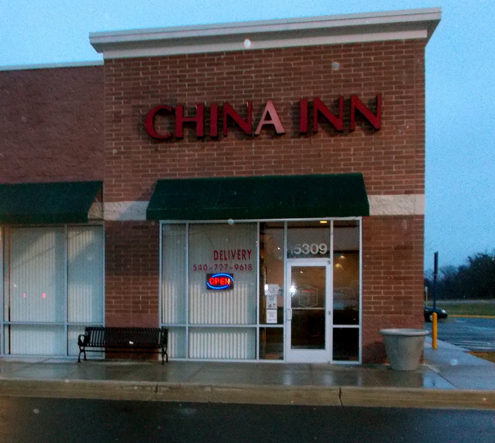 CHINA INN Culpeper Restaurant Reviews Photos Phone Number Tripadvisor