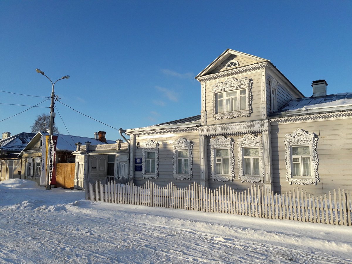 Museum Of Organic Culture Kolomna All You Need To Know