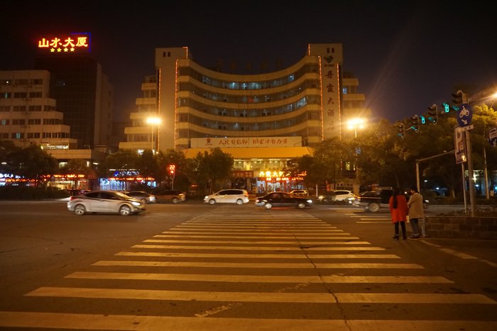 Danxia Hotel Ganzhou China Avaliações Tripadvisor