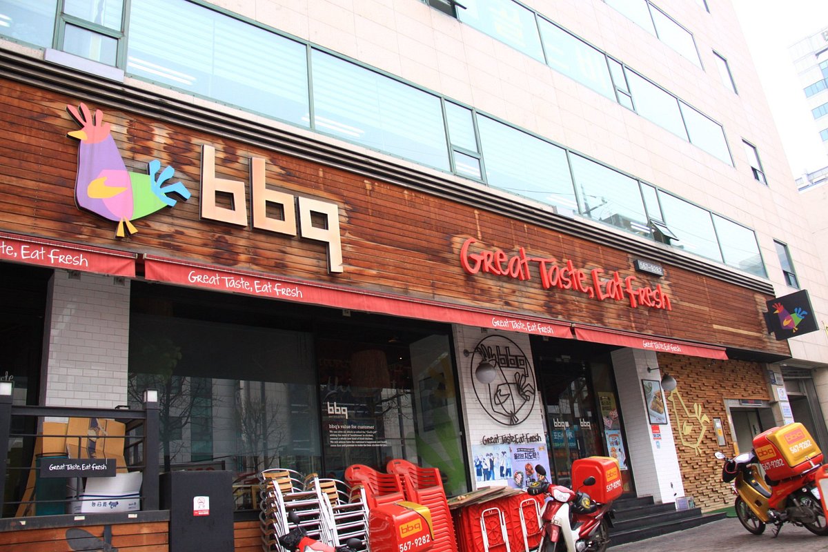 Bbq Chicken Seoul 411 Nonhyeon Ro Gangnam Nonhyeon Yeoksam Restaurant Reviews And Phone