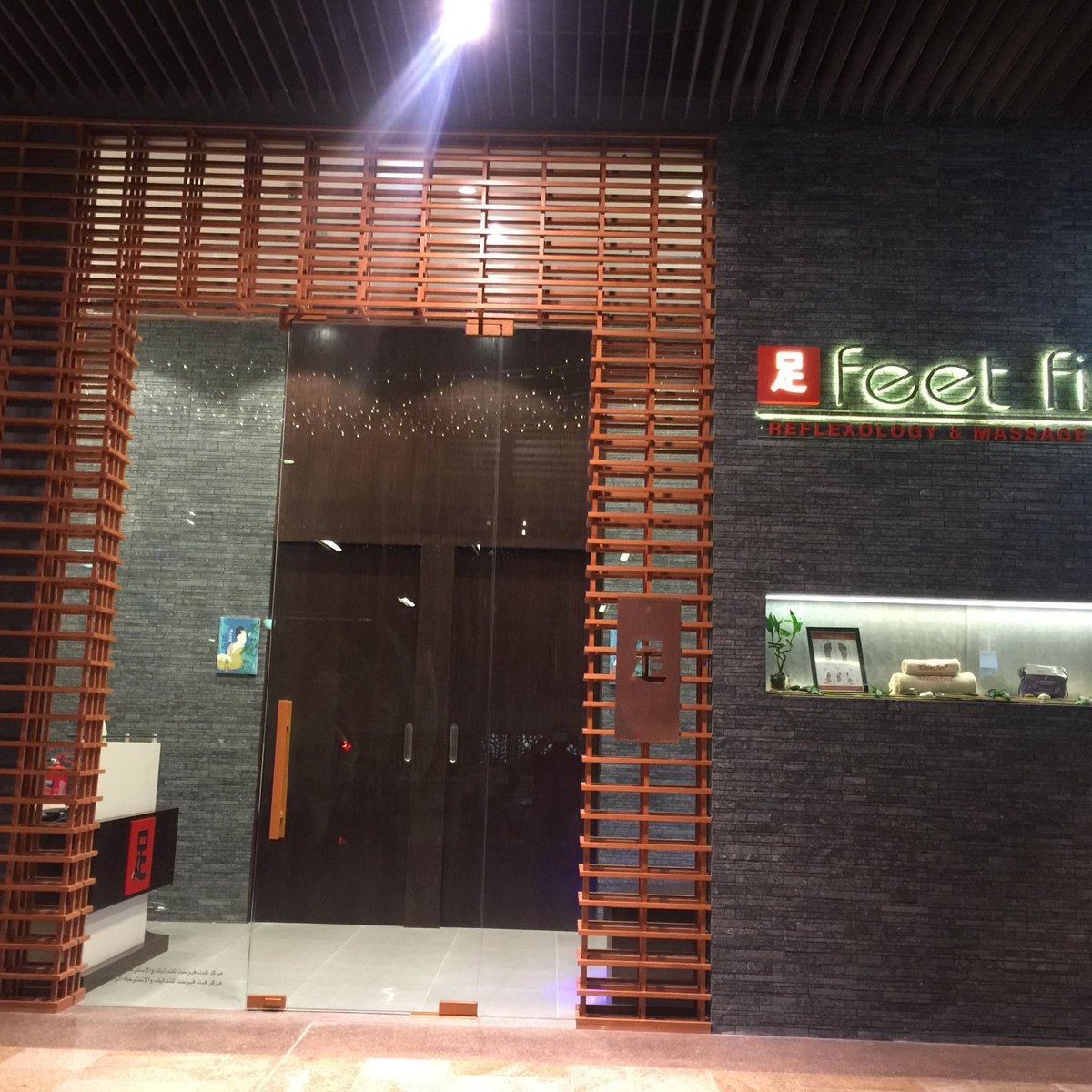 Feet First Reflexology And Massage Centre 2024 All You Need To Know