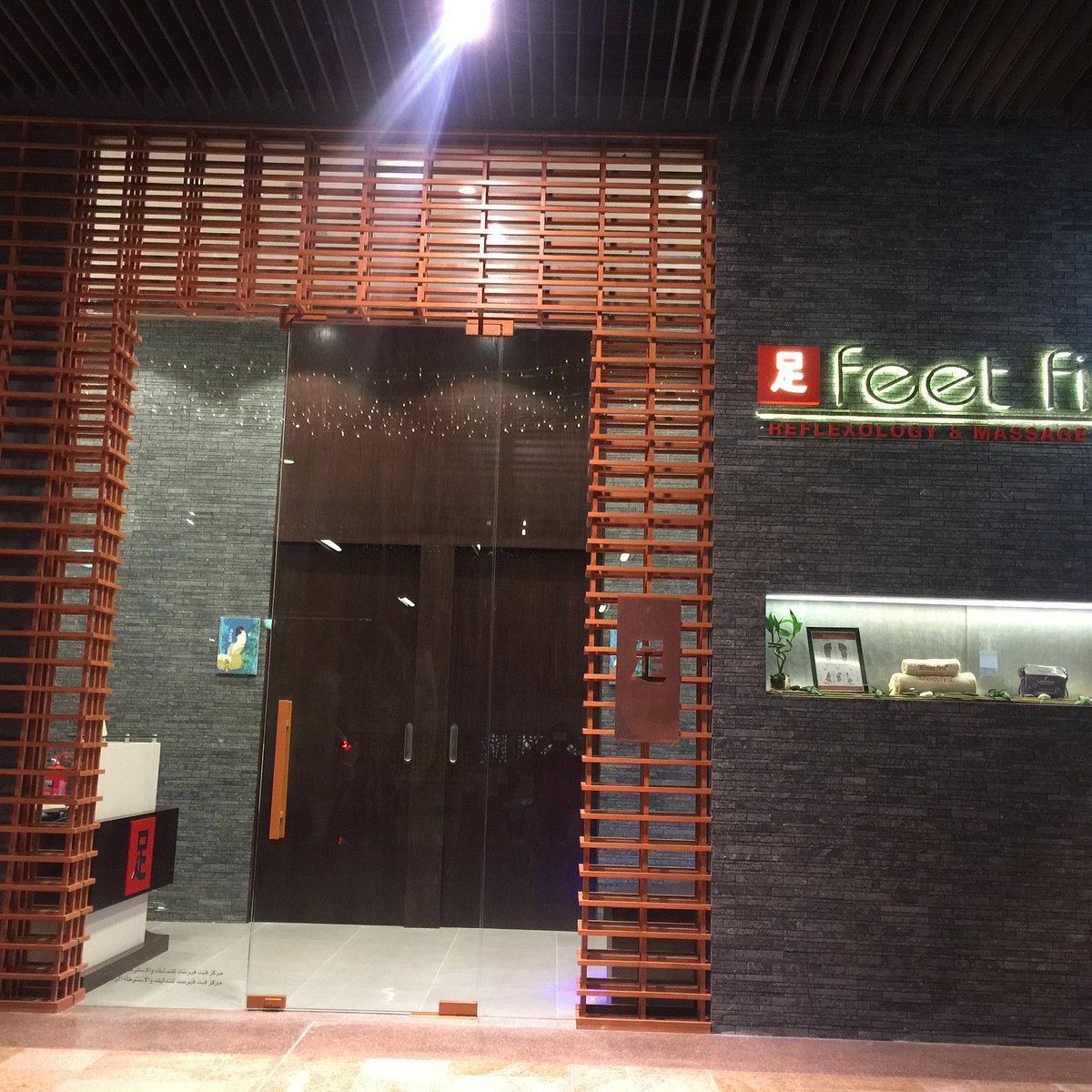 Feet First Reflexology And Massage Centre 2024 All You Need To Know