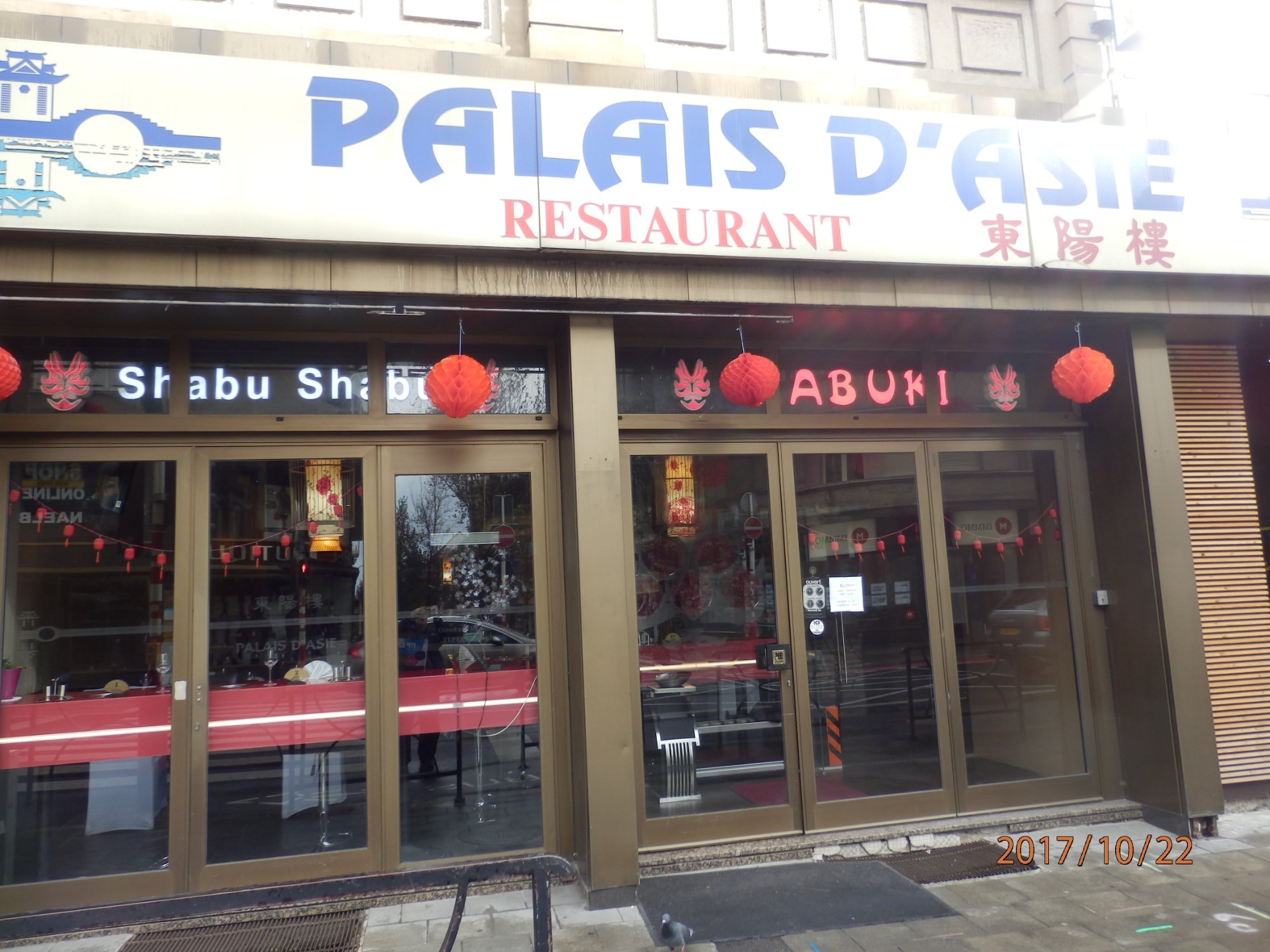 Chinese restaurants around me store