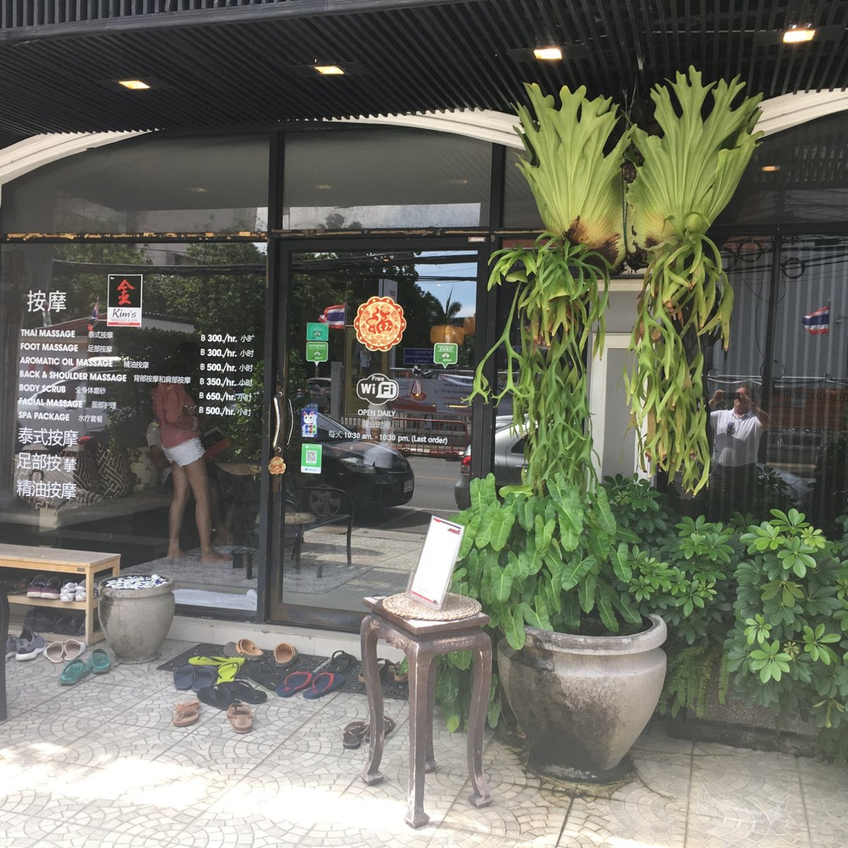 Kims Massage And Spa 5 Phuket Old Town Talat Yai Atualizado 2021 O