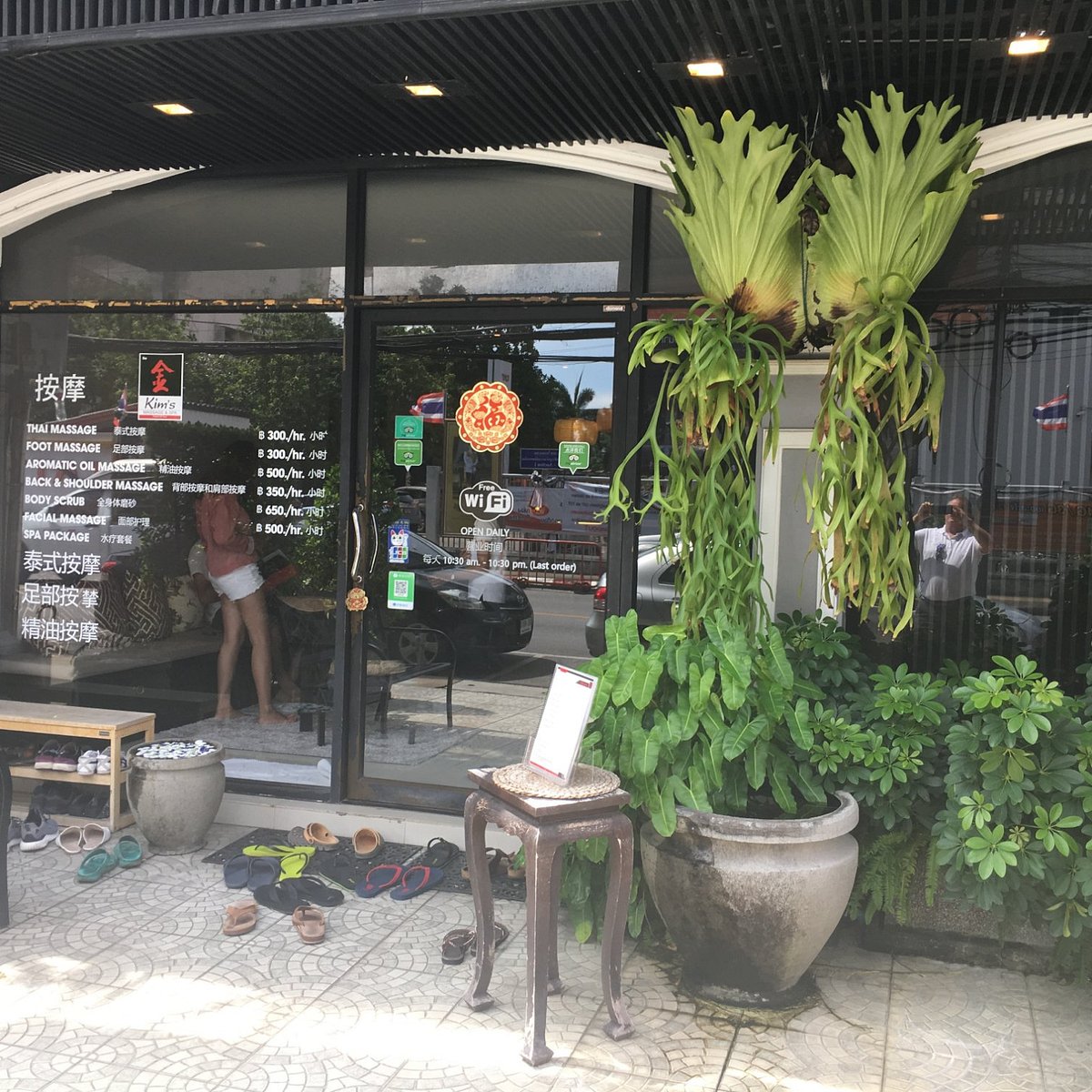 Kims Massage And Spa 5 Phuket Old Town Talat Yai Atualizado 2021 O