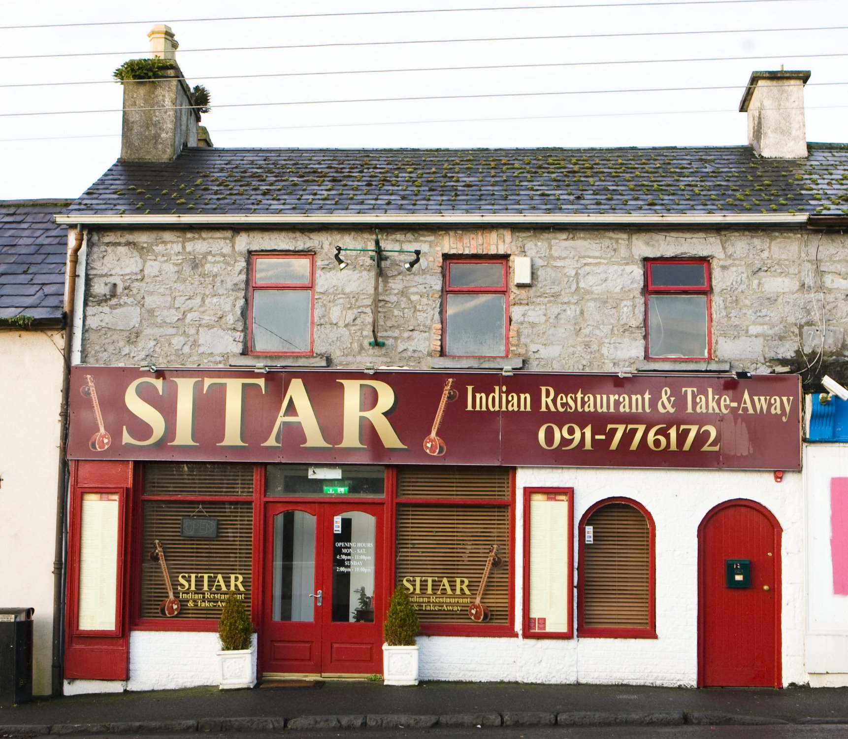 Sitar indian restaurant store
