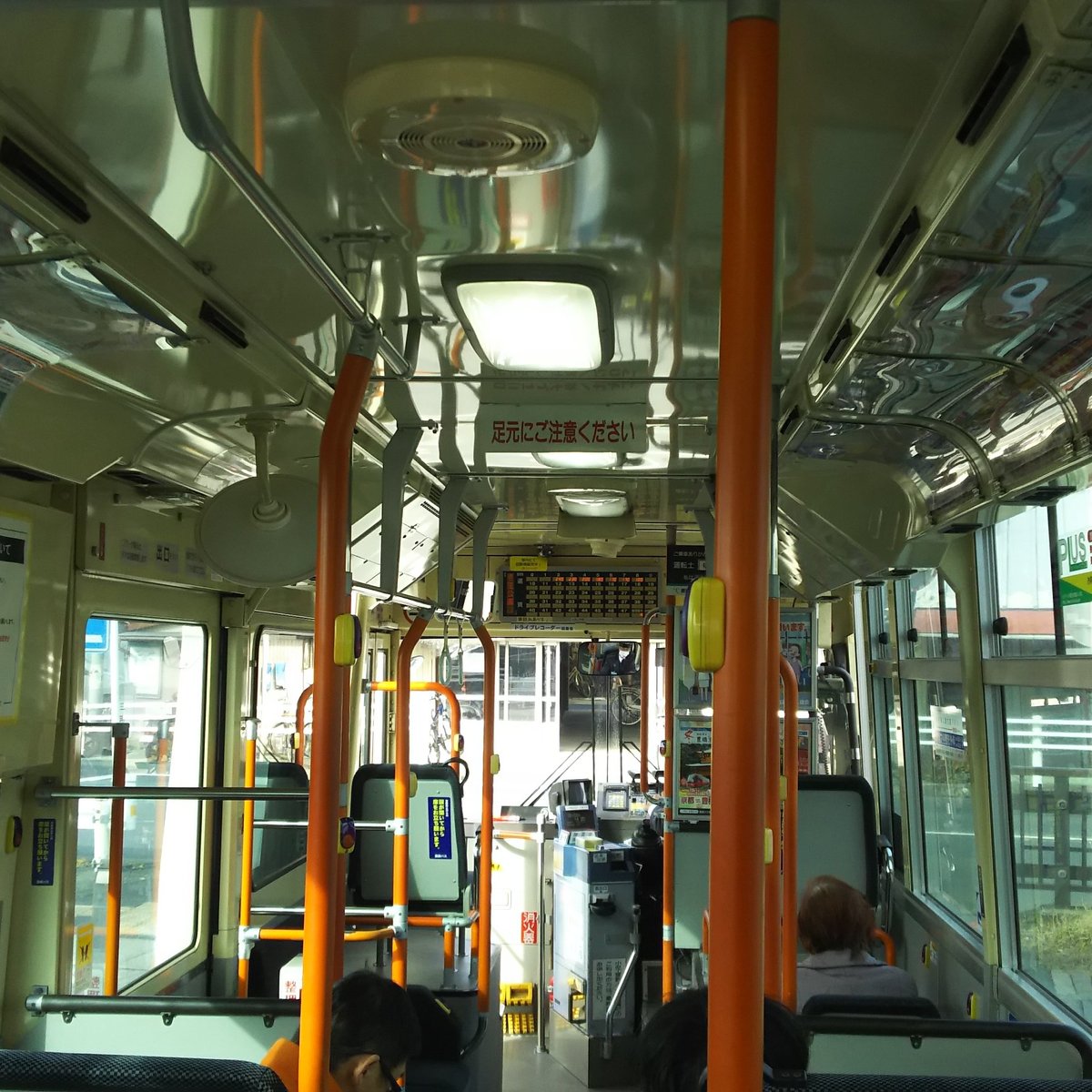 Toyotetsu Bus 2025 All You Should Know Before You Go With Reviews