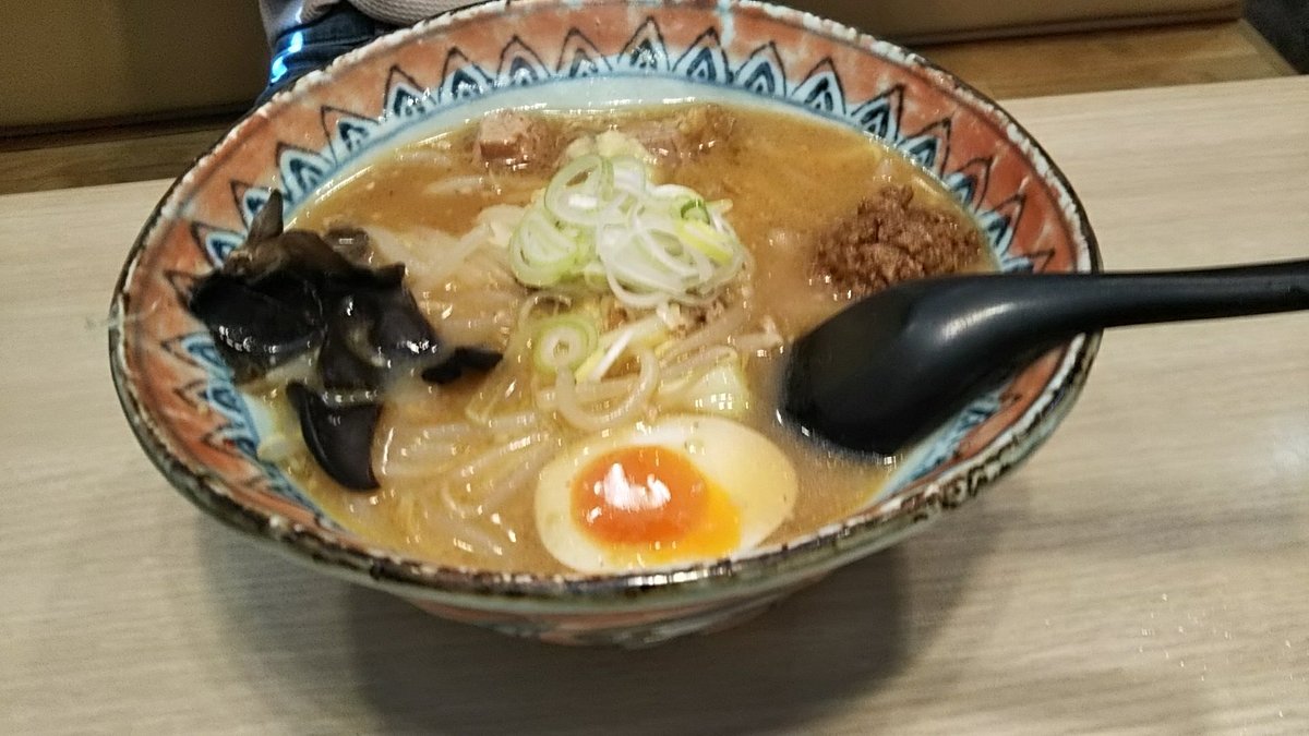Teshikaga Ramen Hassamu Sapporo Restaurant Reviews Photos And Phone