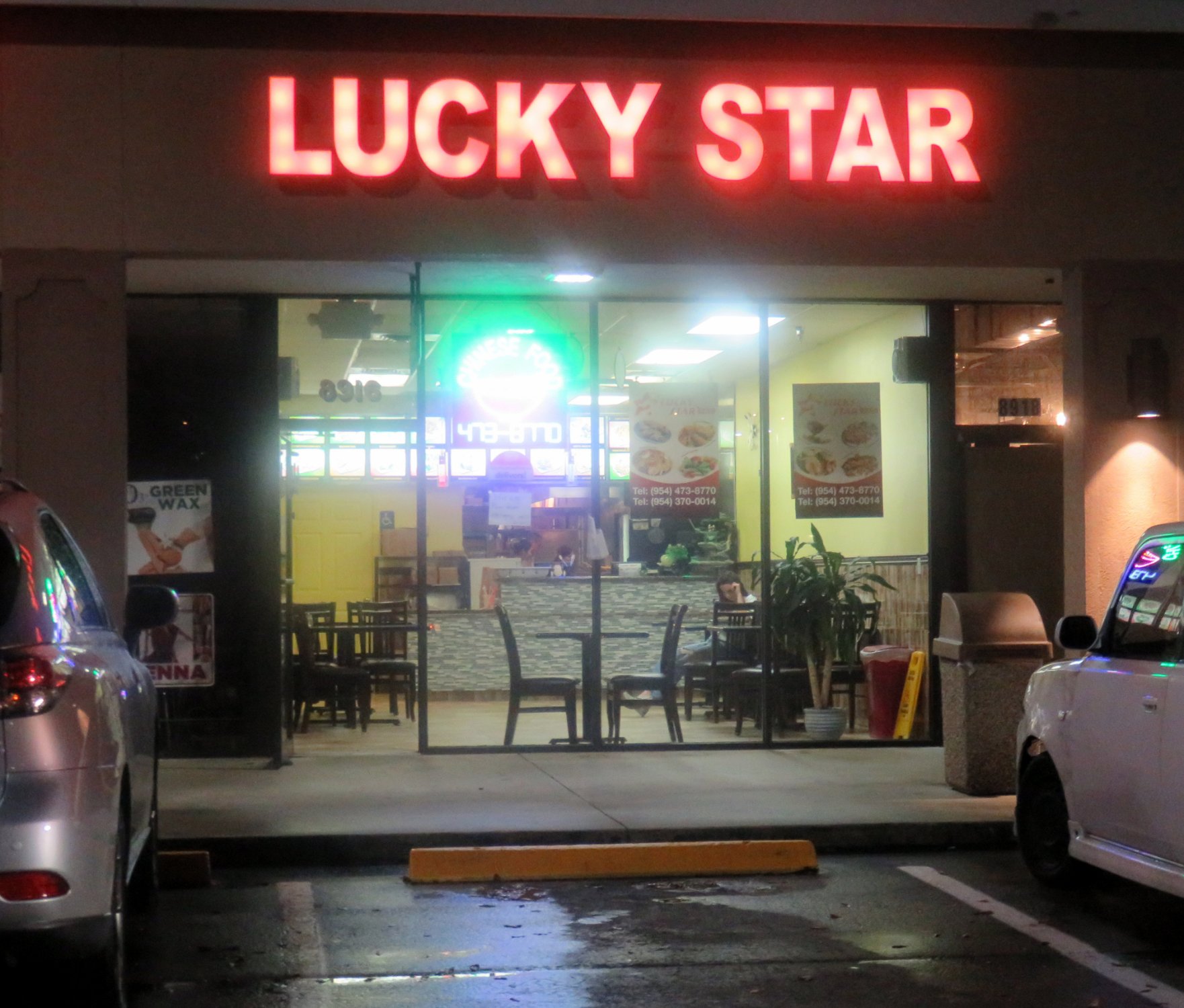 LUCKY STAR Davie 8916 W State Road 84 Updated 2025 Restaurant Reviews Menu Prices Restaurant Reviews Food Delivery Takeaway Tripadvisor