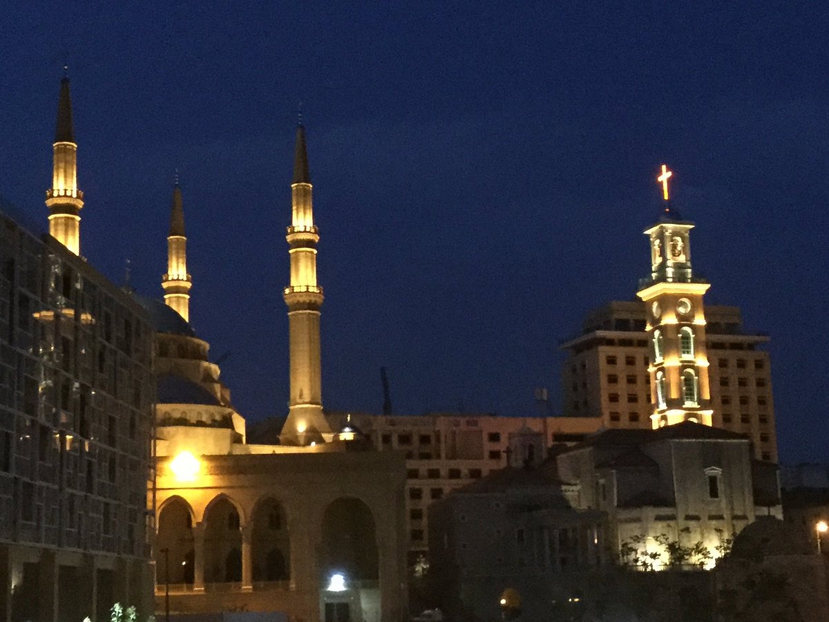 Le Gray Beirut Hotel Beyrouth Liban Tarifs 2022 Mis à Jour 38