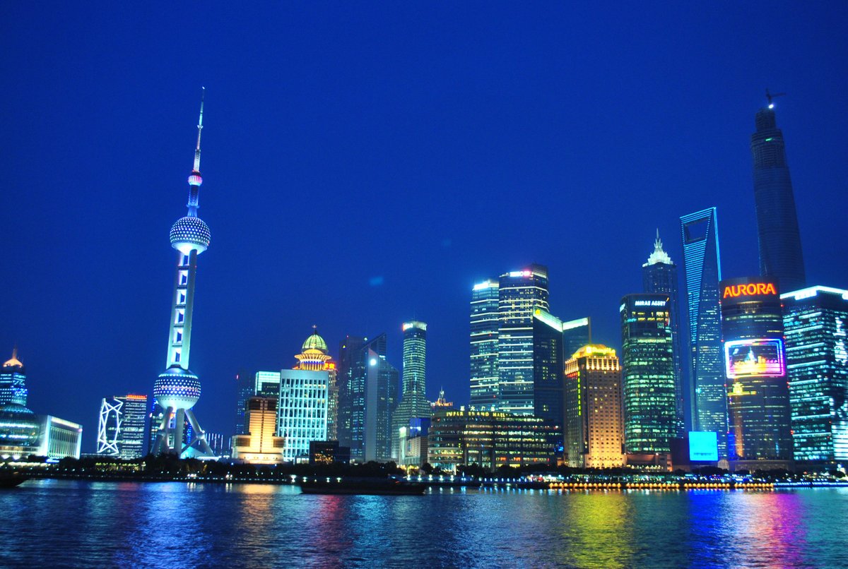 China Highlights Shanghai Thượng Hải Trung Quốc Đánh Giá Tripadvisor