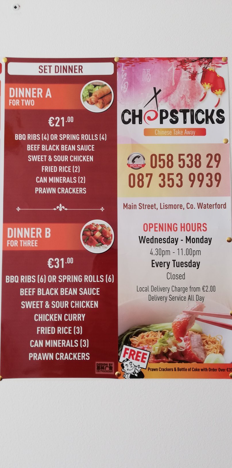 Chopsticks address store