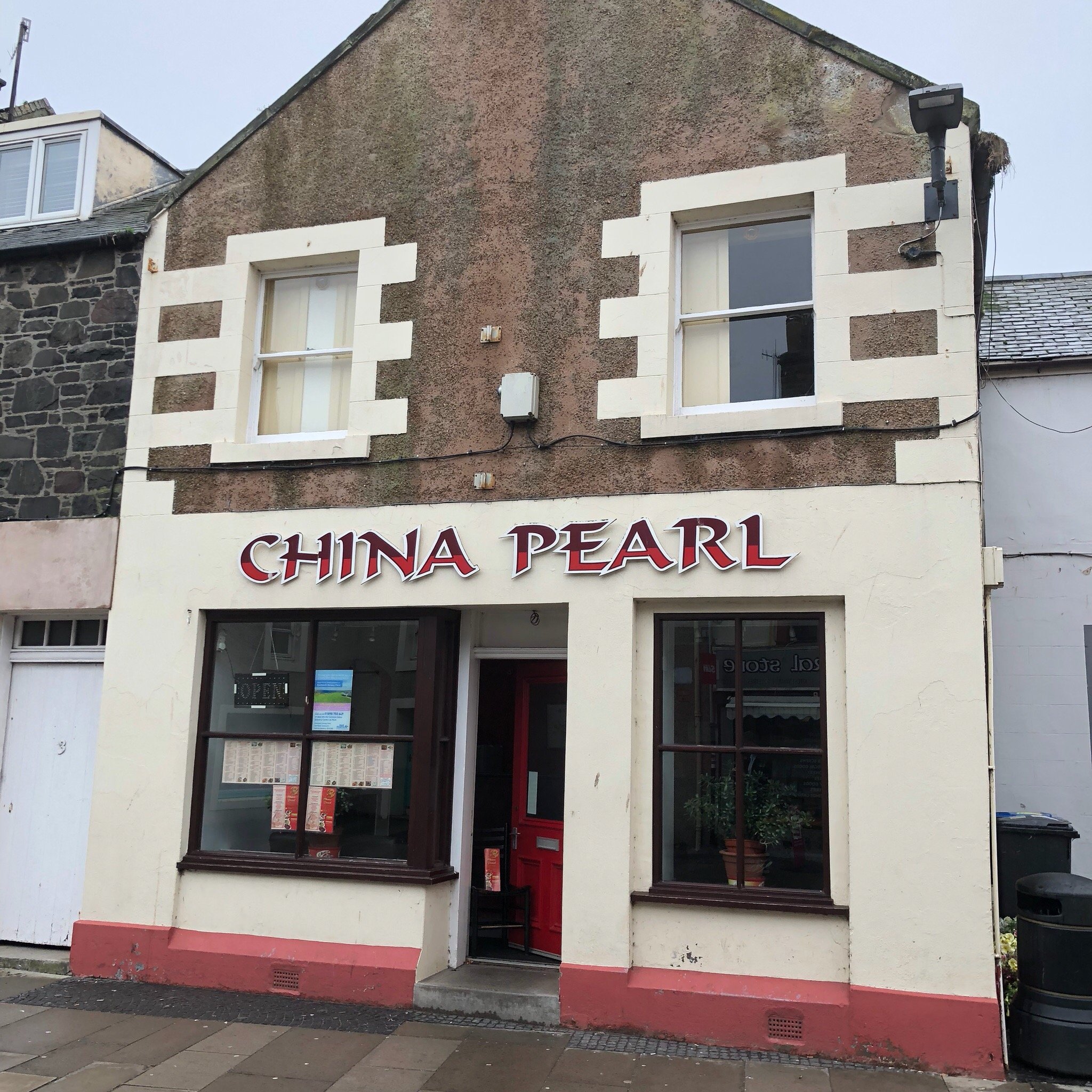 China pearl restaurant store