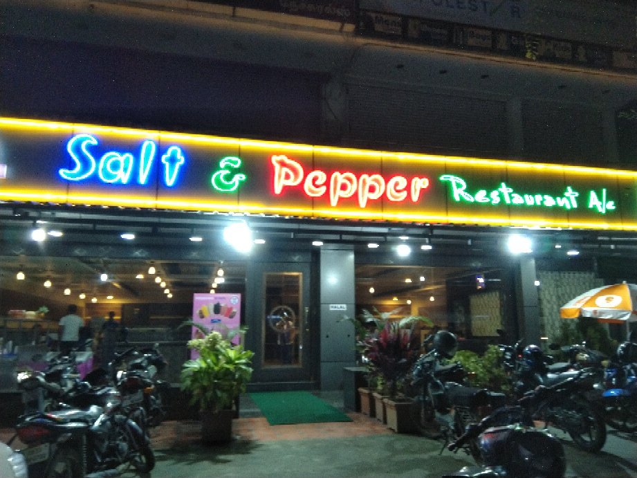 HOTEL SALT AND PEPPER RESTAURANT Coimbatore Restaurant Reviews Photos Phone Number Tripadvisor