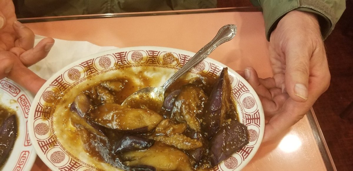 Davids Mai Lai Wah Restaurant Philadelphia Chinatown Menu Prices And Restaurant Reviews