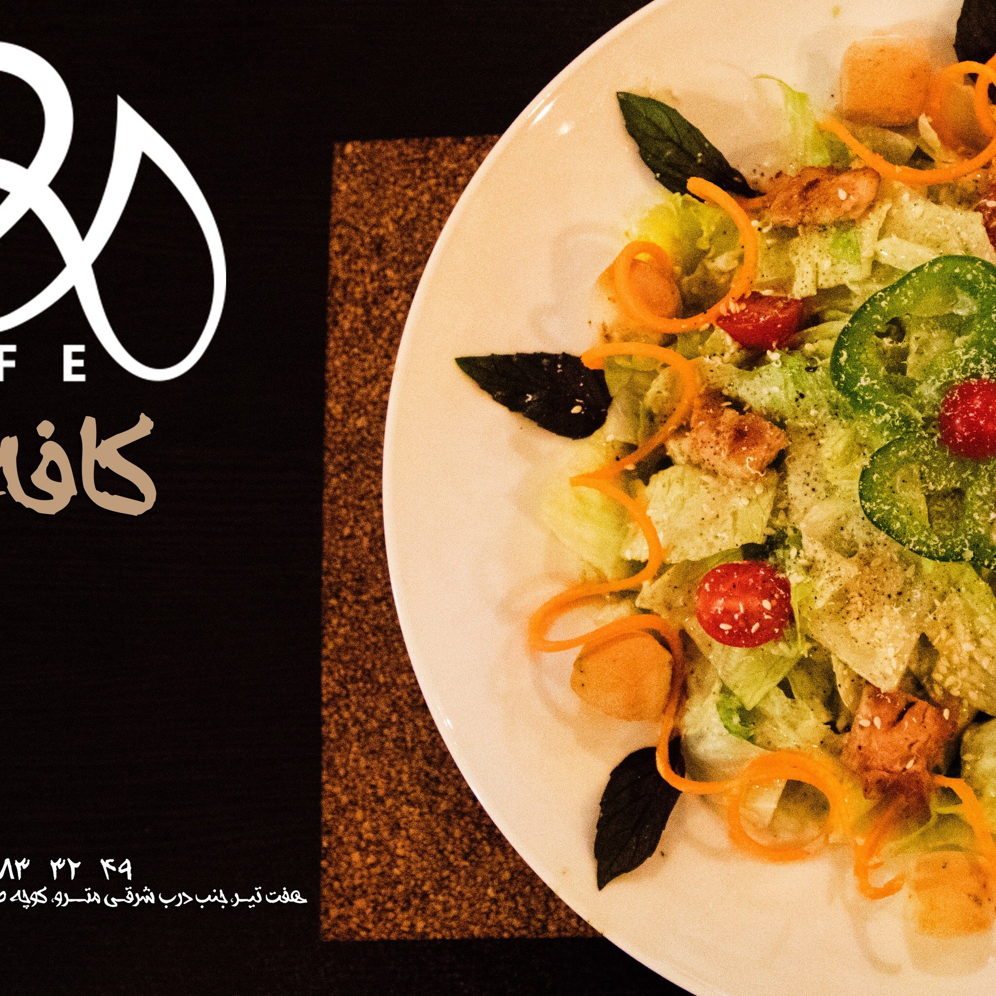 Restaurants near me not expensive store