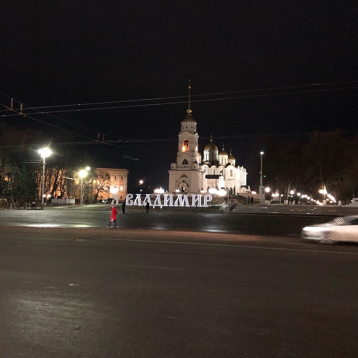 2023 Private Tour Golden Ring Day Trip To Suzdal And Vladimir From Moscow