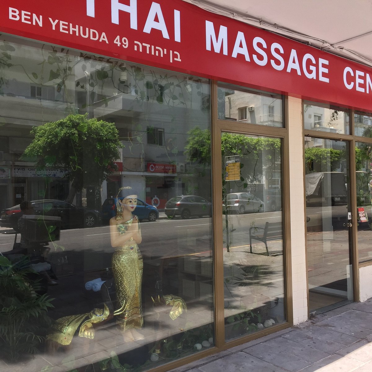 2024年 Thai Massage Center 出発前に知っておくべきことすべて トリップアドバイザー