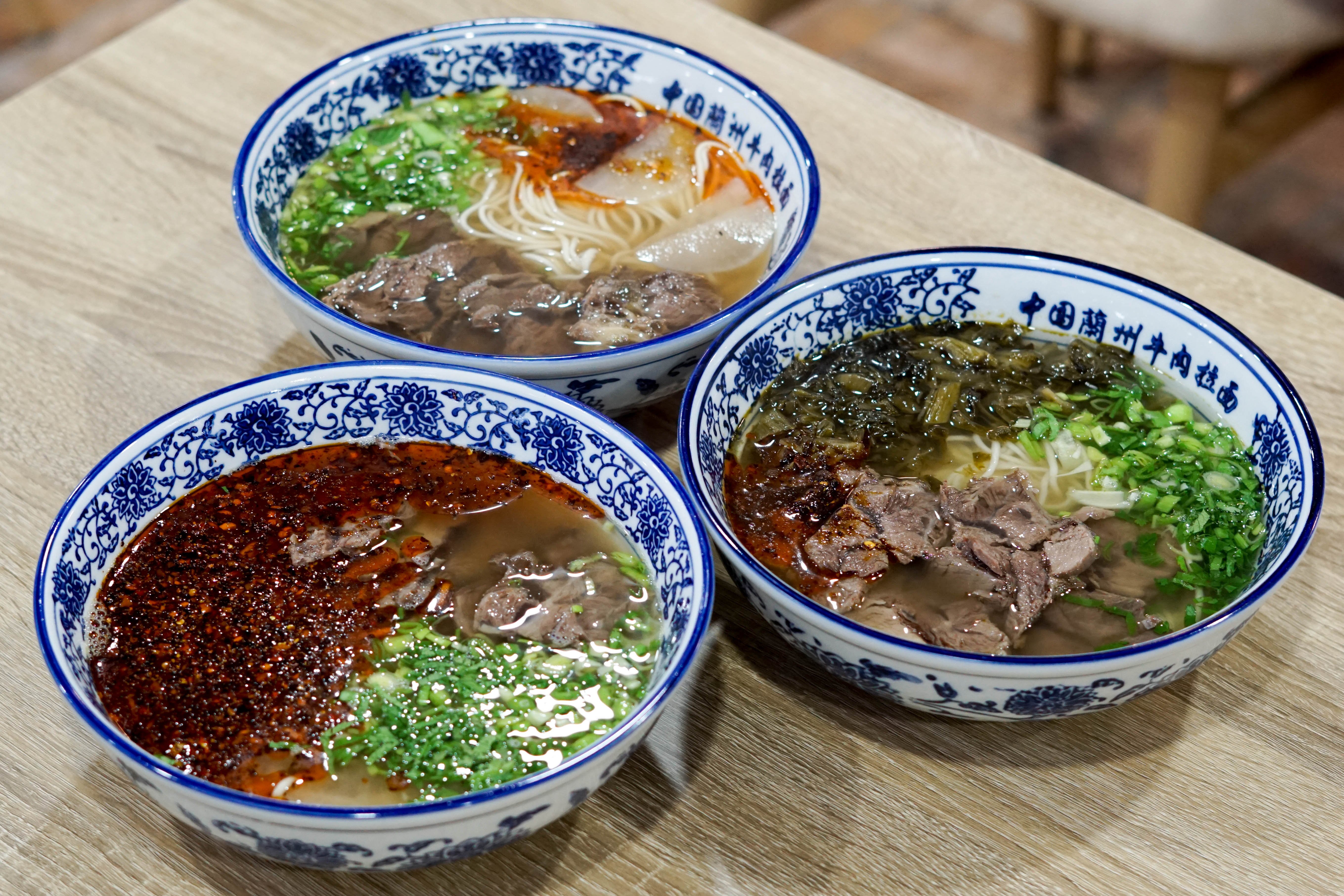TONGUE TIP LANZHOU BEEF NOODLES Singapore 302 Tiong Bahru Rd 02 107 187 Bukit Merah Restaurant Reviews Food Delivery Takeaway Tripadvisor