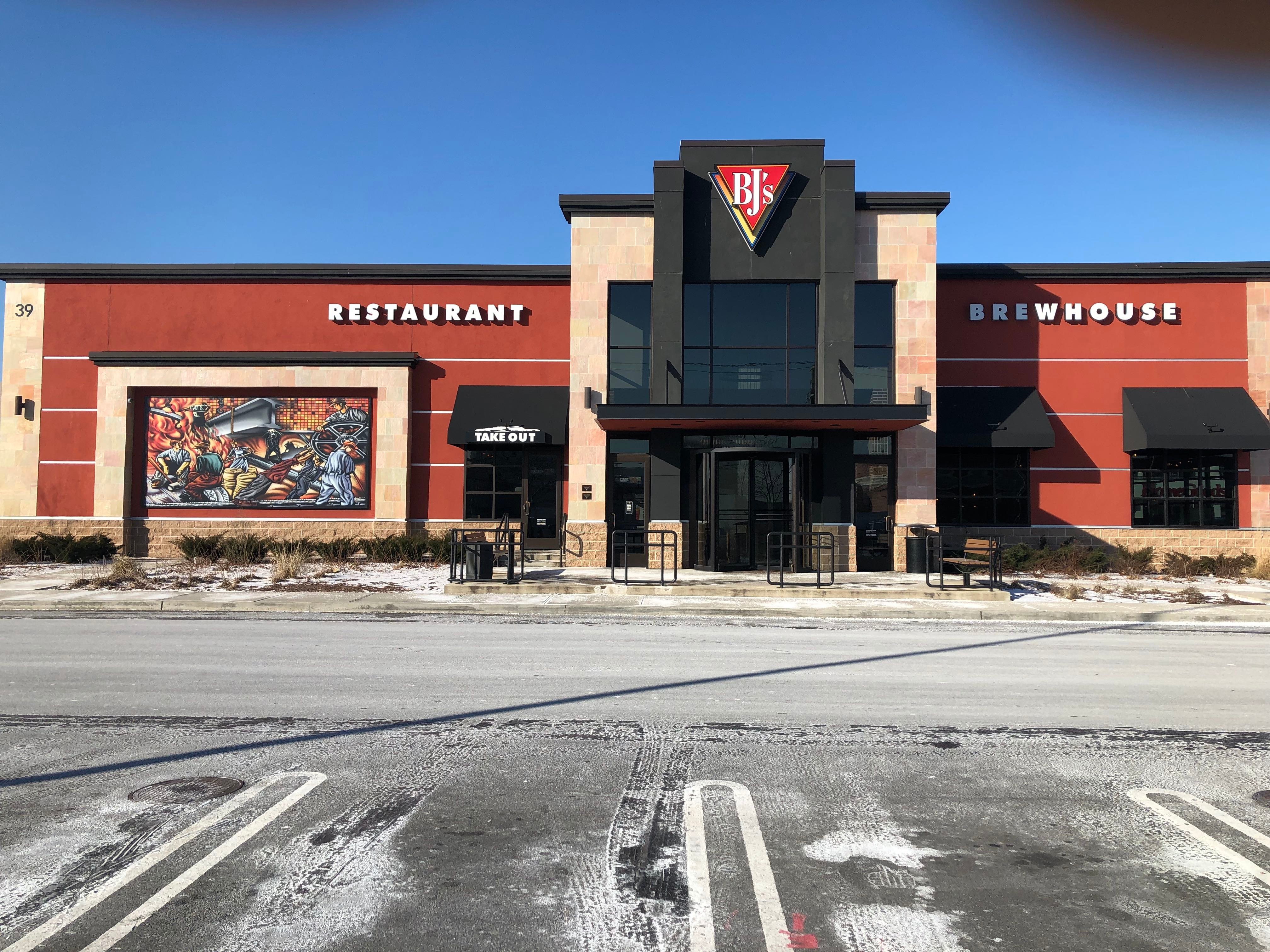Bj's restaurant near me store