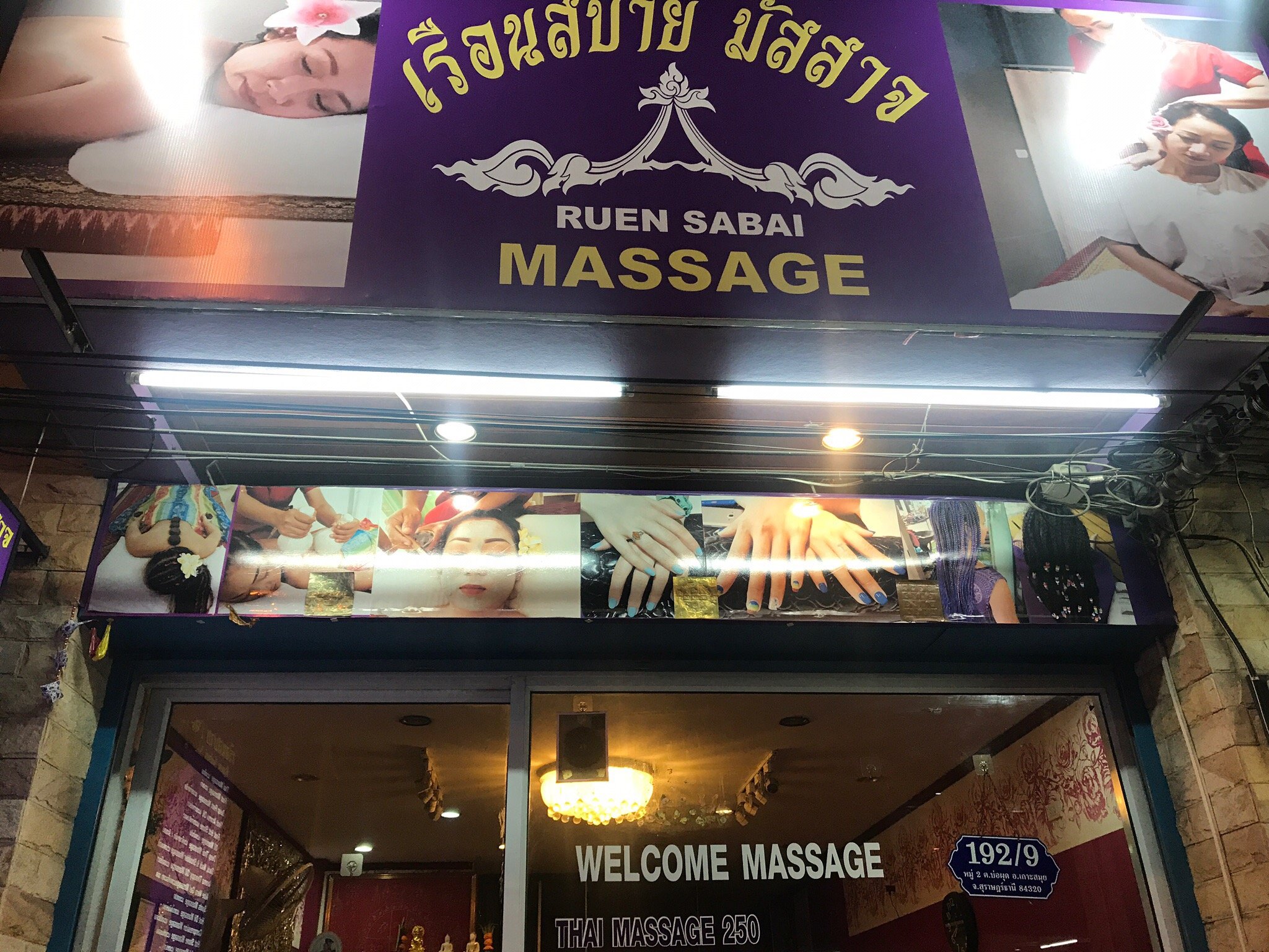 Ruen Sabai Massage All You Need to Know BEFORE You Go 2025