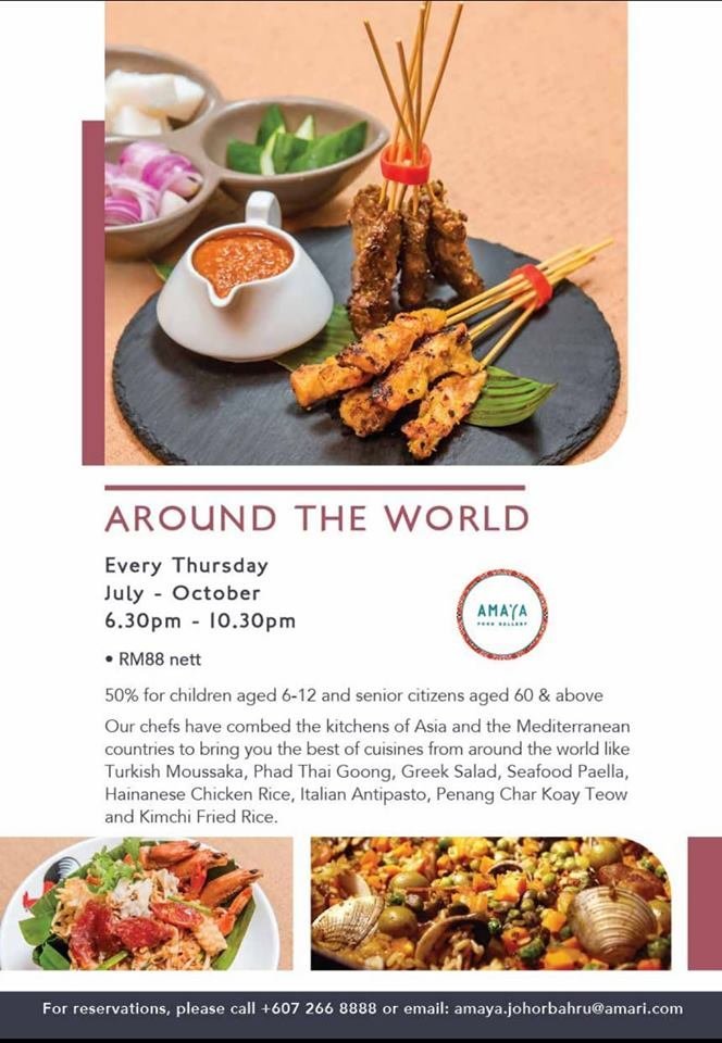 Amaya Food Gallery Johor Bahru Menu Prices And Restaurant Reviews Tripadvisor