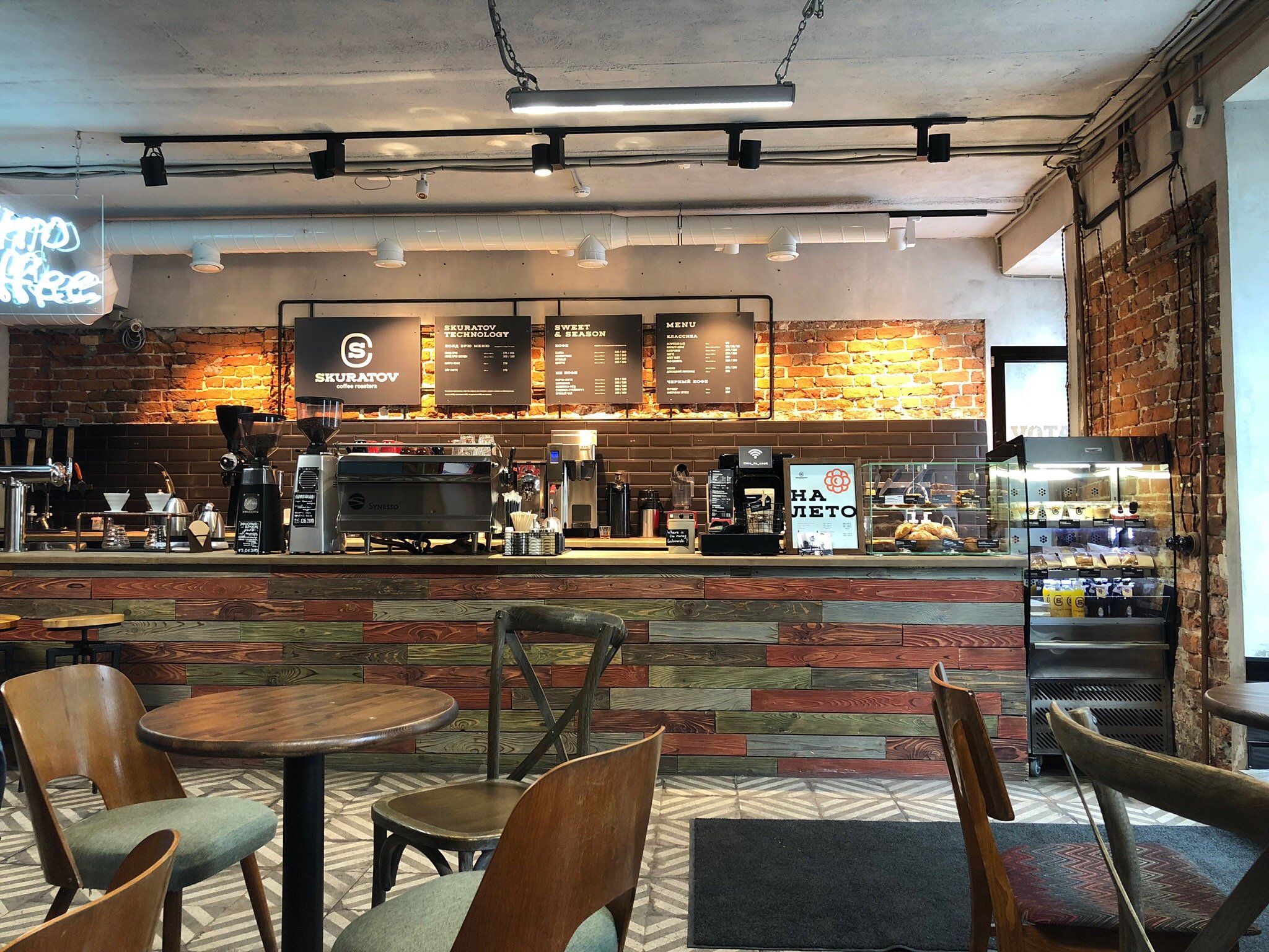 Cafe near my location store