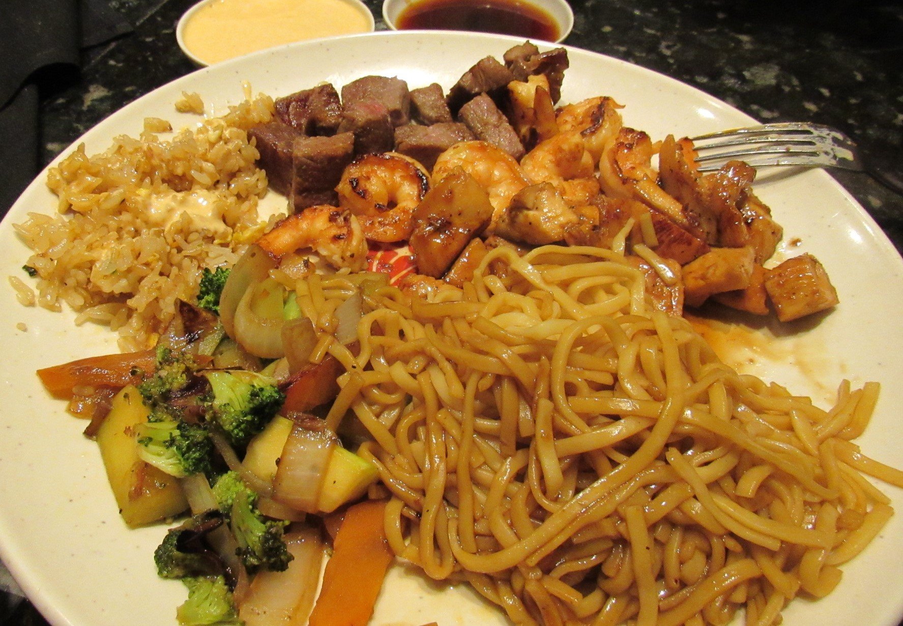 Yamato hibachi store