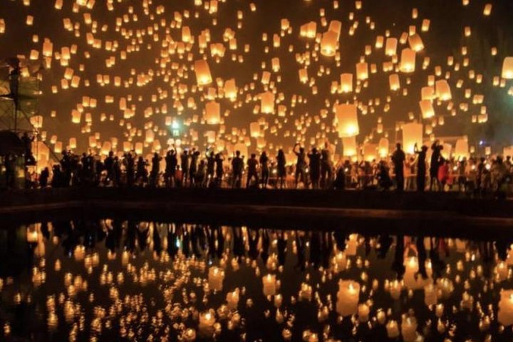 Lantern festival near me store