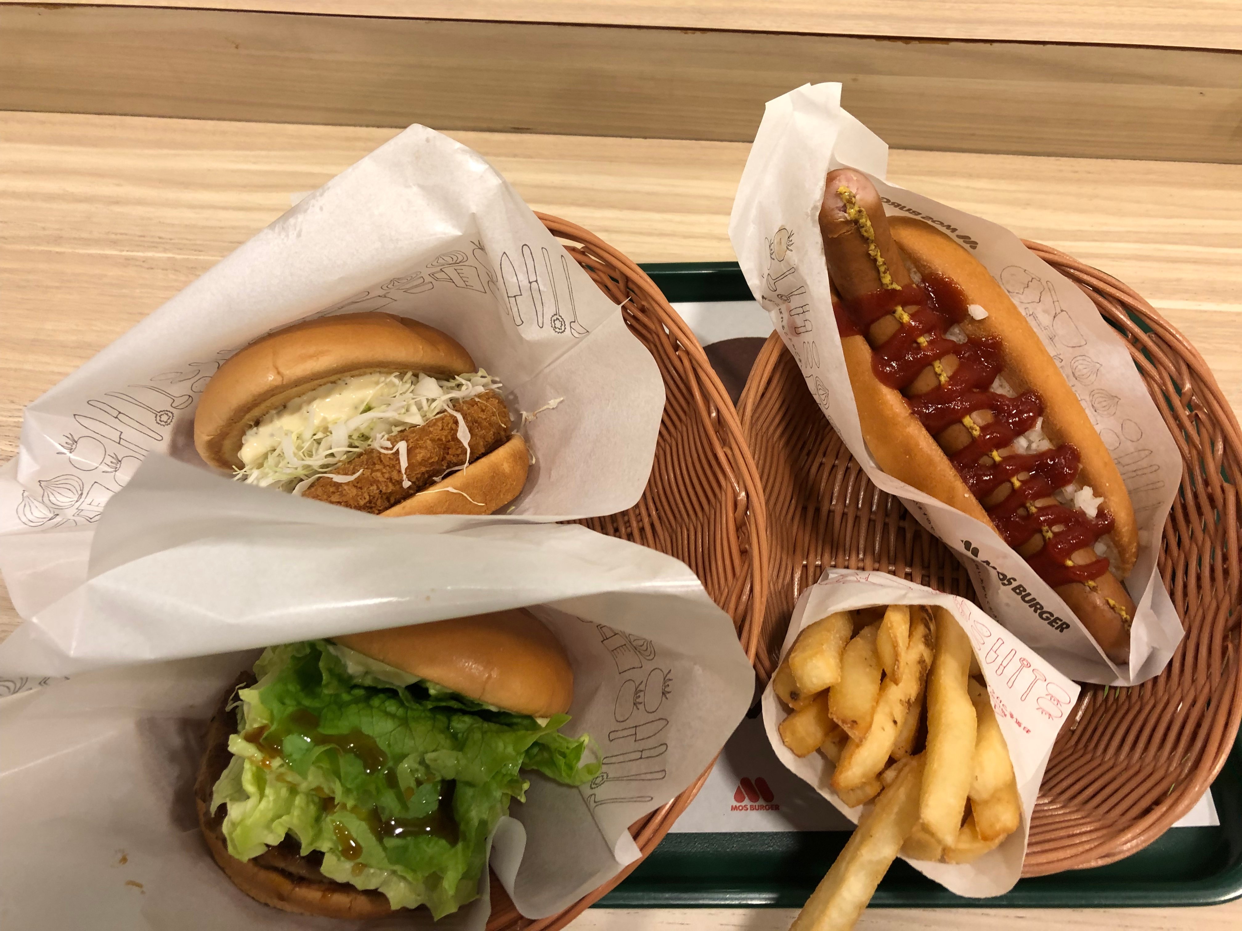 MOS BURGER ROPPONGI Akasaka Roppongi Menu Prices Restaurant Reviews Tripadvisor