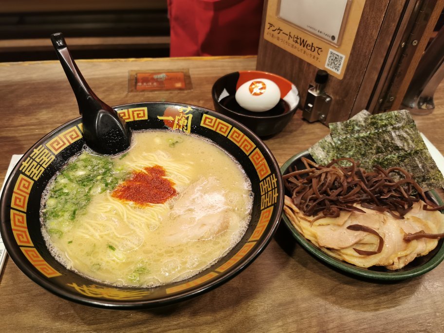 THE BEST Ramen in Tokyo Updated January 2025 Tripadvisor
