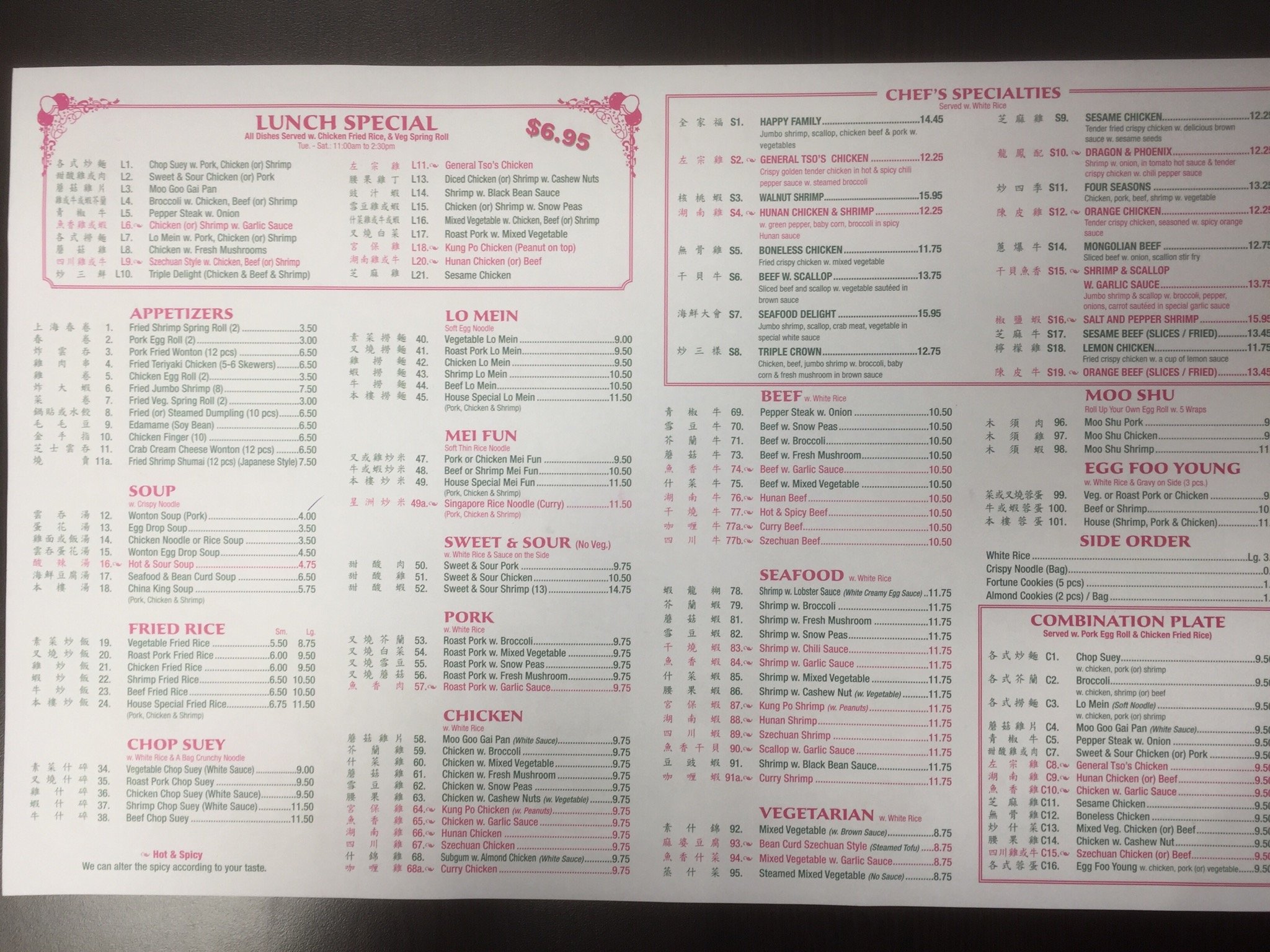 China king menu store