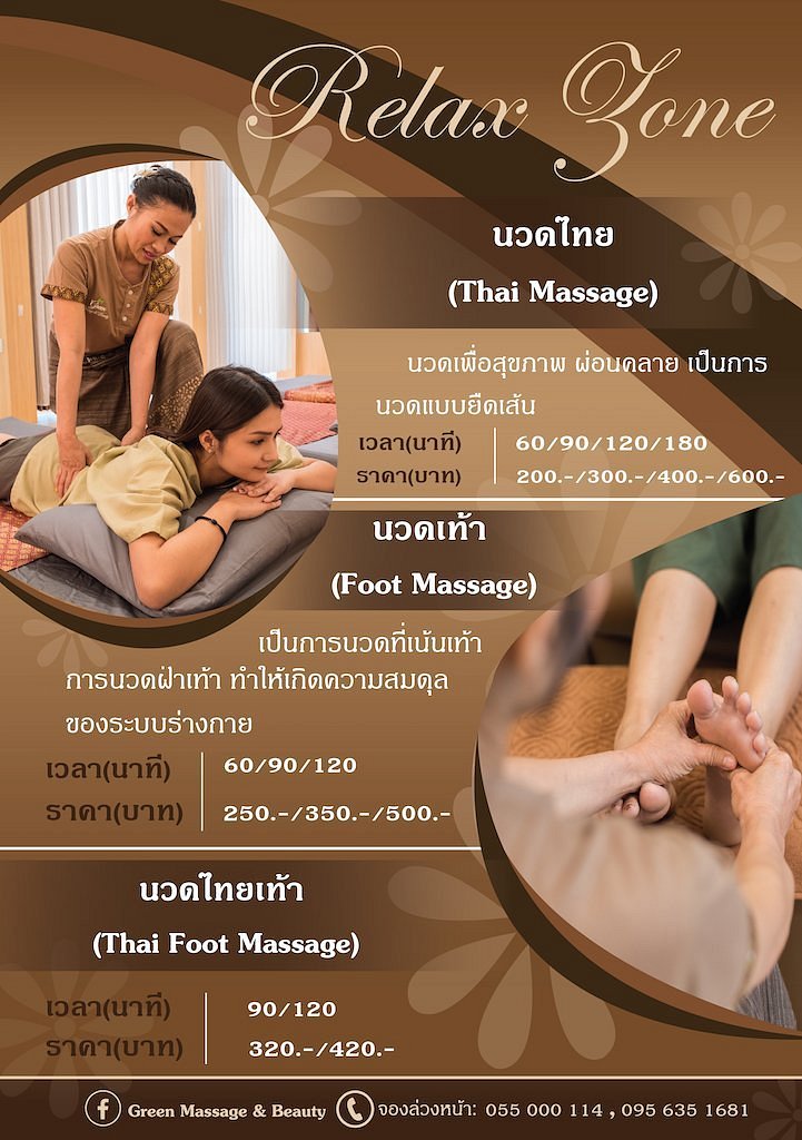 Green Massage And Spa All You Must Know Before You Go 2025