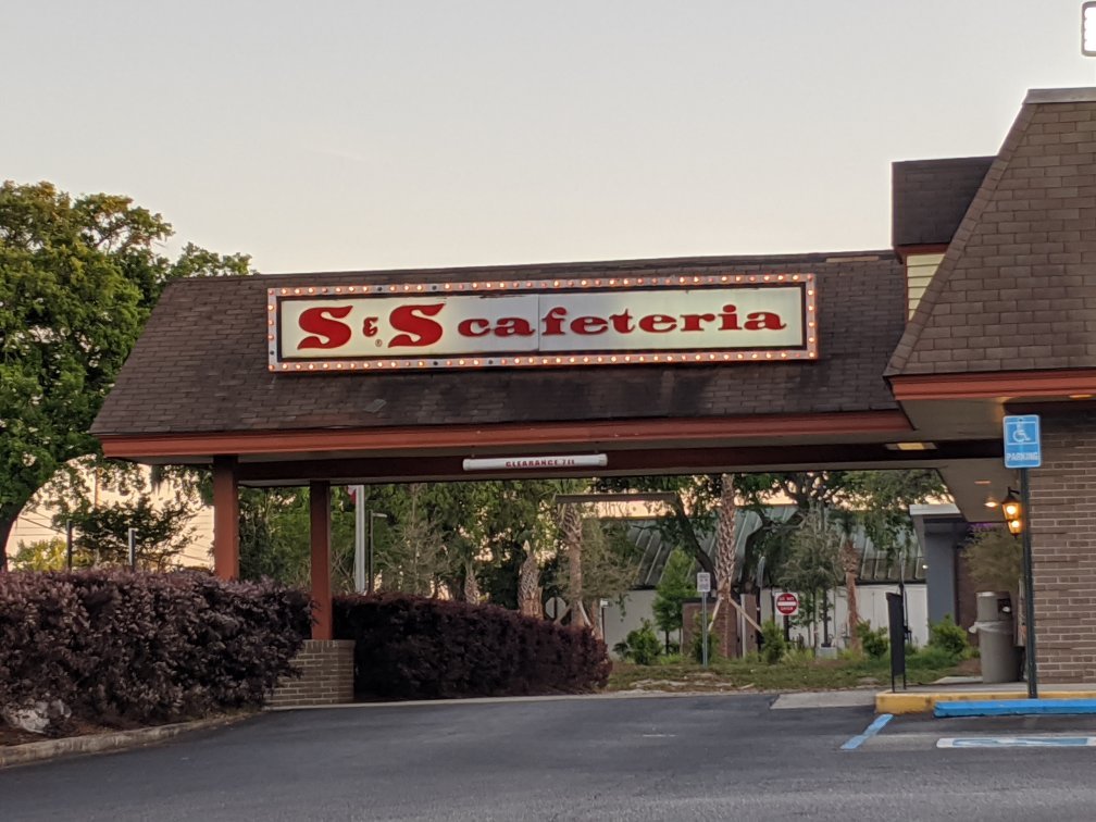 S and s restaurant store