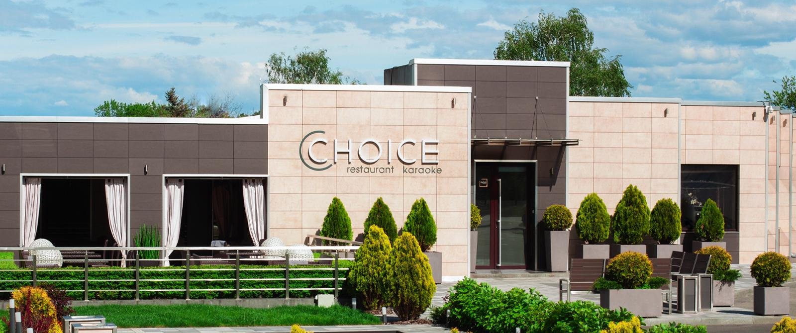 Choice Tripadvisor