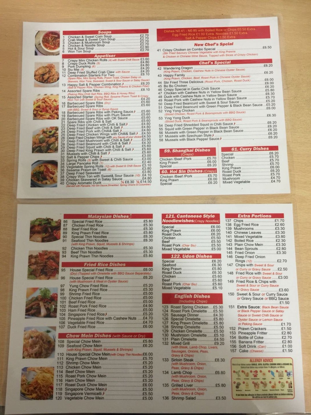 LUCKY STAR CHINESE TAKEAWAY Wakefield Restaurant Reviews Photos Phone Number Tripadvisor